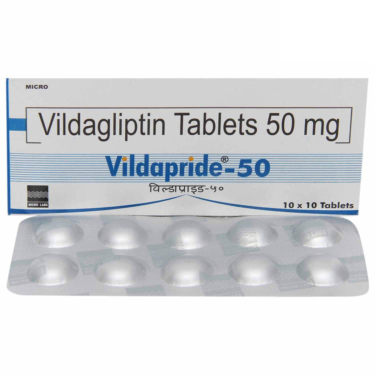Vildapride-50 Tablet 10's Price, Uses, Side Effects, Composition ...