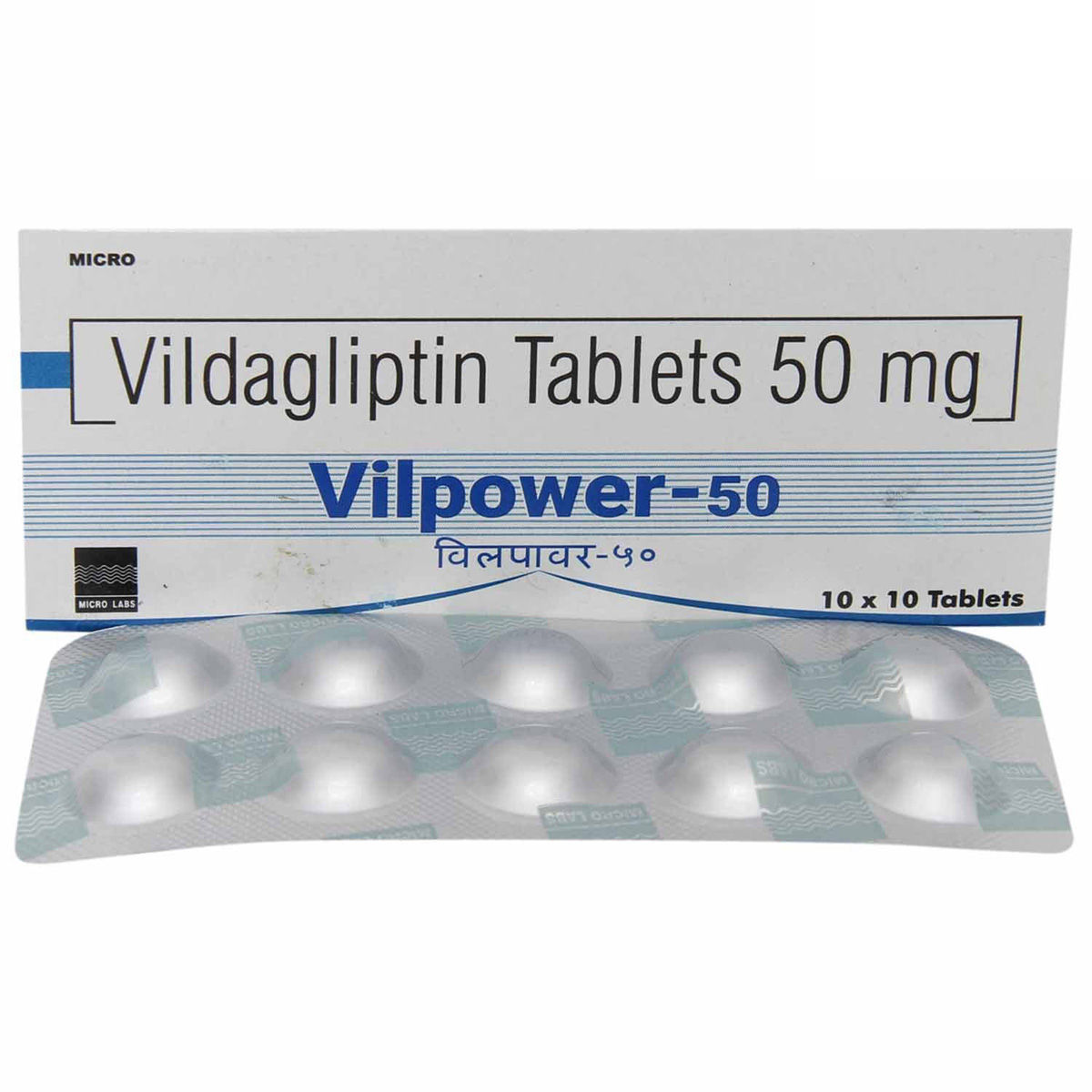 Vilpower-50 Tablet | Uses, Side Effects, Price | Apollo Pharmacy