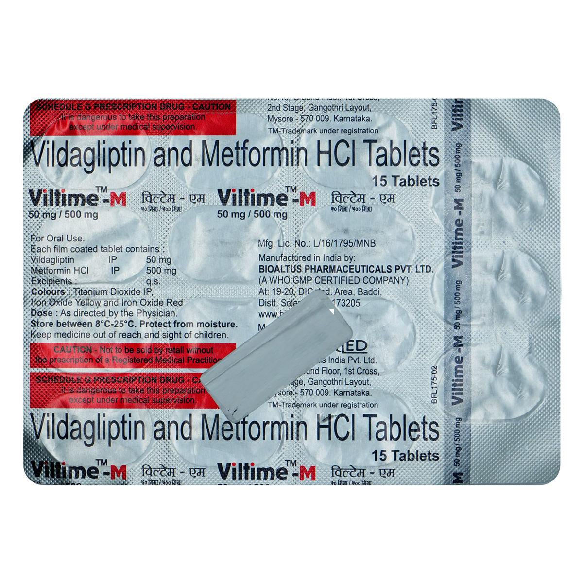 Viltime M 50 mg/500 mg Tablet | Uses, Side Effects, Price | Apollo Pharmacy