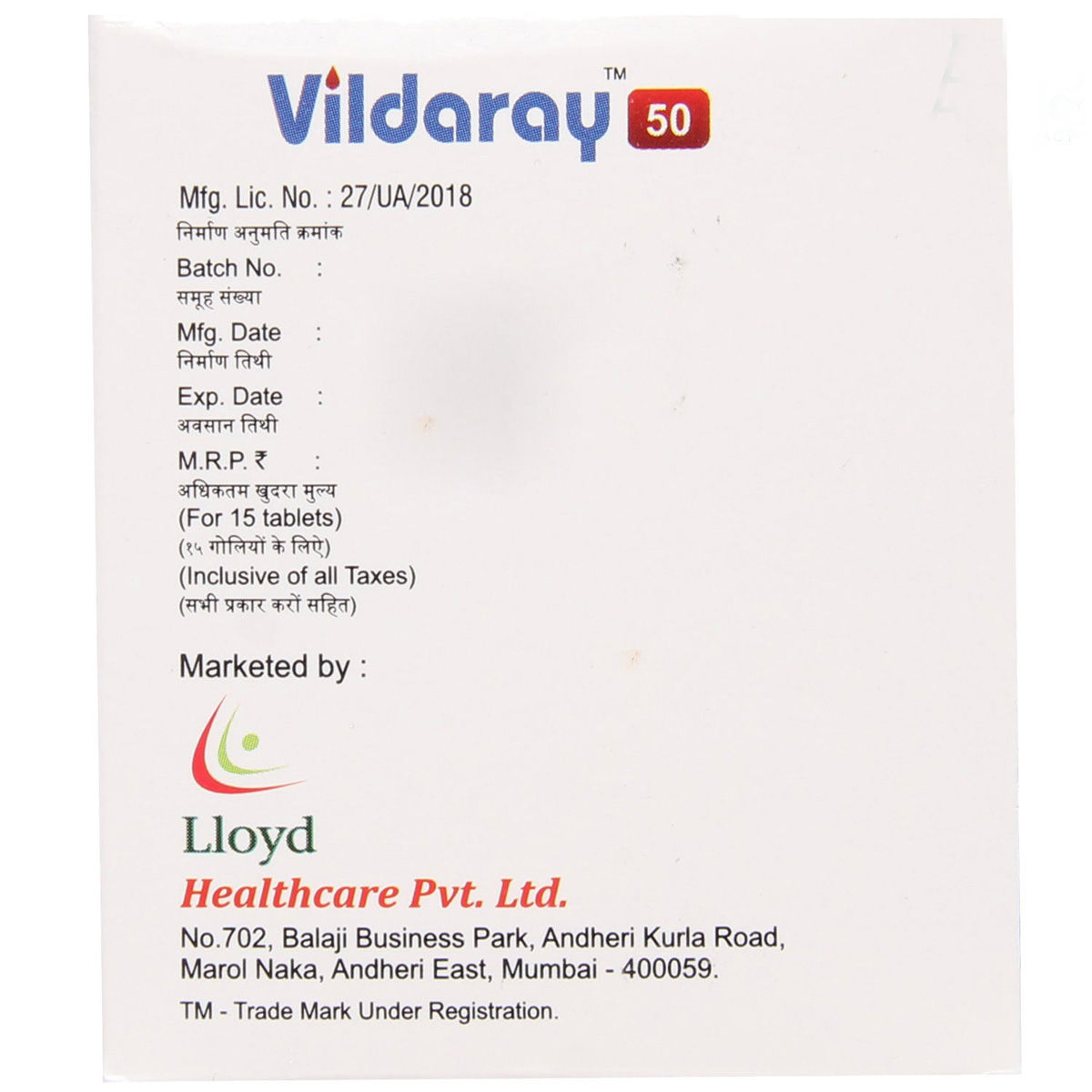 Vildaray 50 Tablet 15's Price, Uses, Side Effects, Composition - Apollo ...