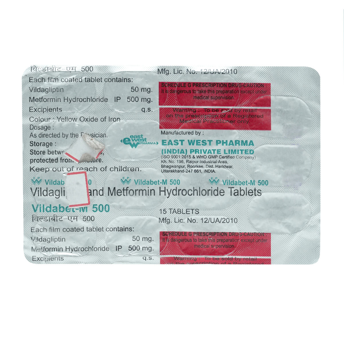 Vildabet-M Tablet | Uses, Side Effects, Price | Apollo Pharmacy