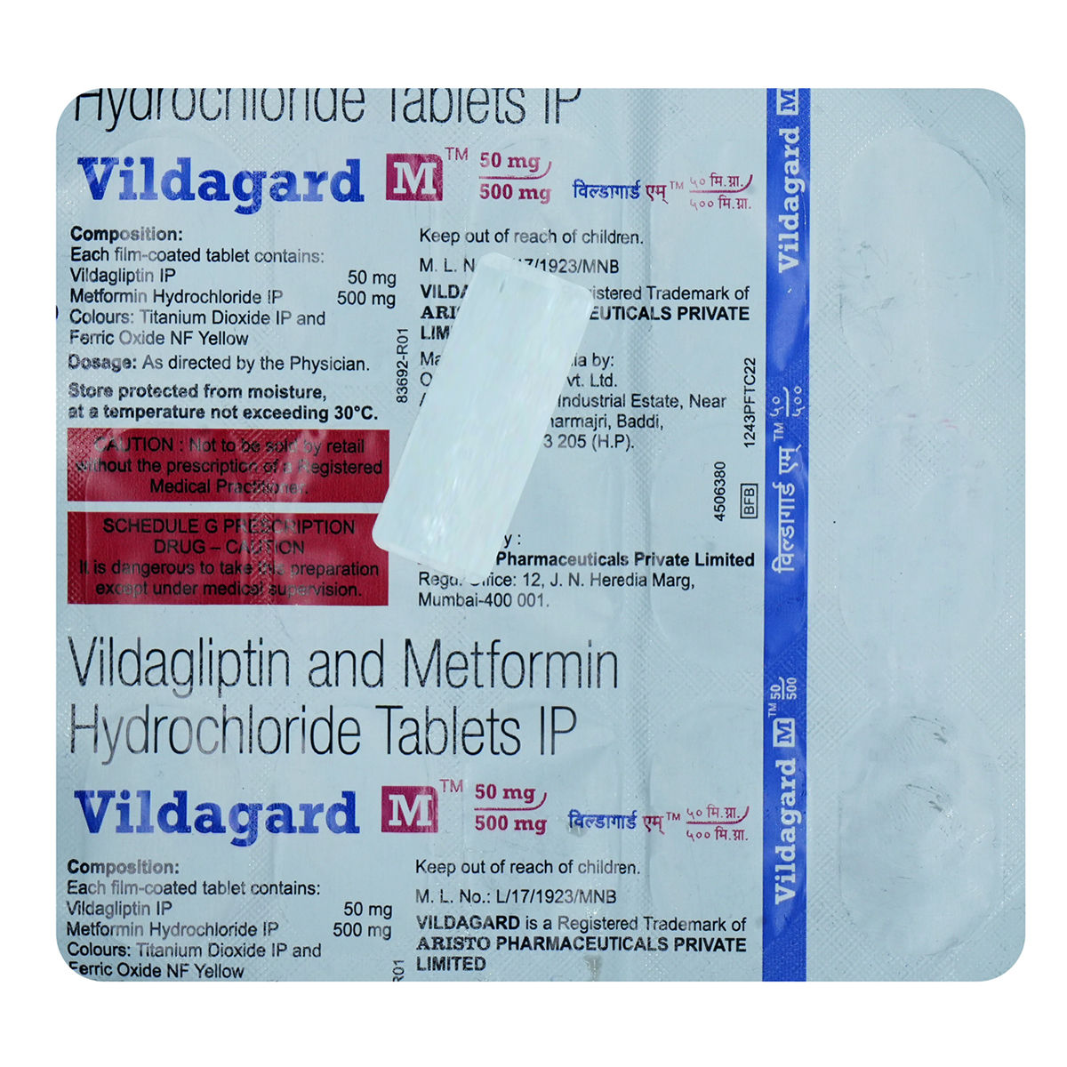 Vildagard M 50/500mg Tablet | Uses, Side Effects, Price | Apollo Pharmacy