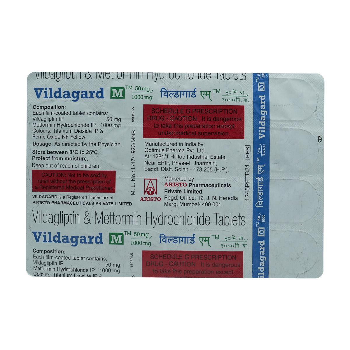 Vildagard M 50/1000mg Tablet | Uses, Side Effects, Price | Apollo Pharmacy