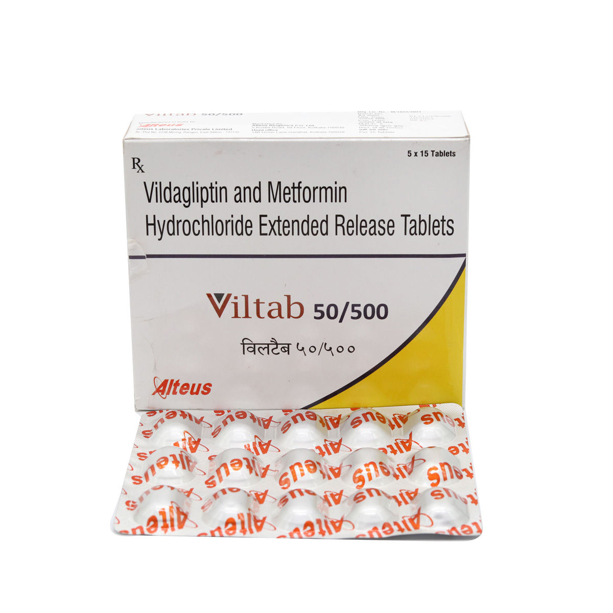 Viltablet 50/500Mg Tablet 15'S Price, Uses, Side Effects, Composition ...