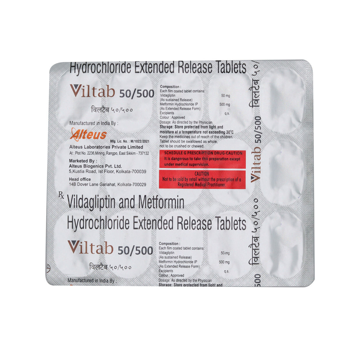 Viltablet 50/500Mg Tablet 15'S Price, Uses, Side Effects, Composition ...