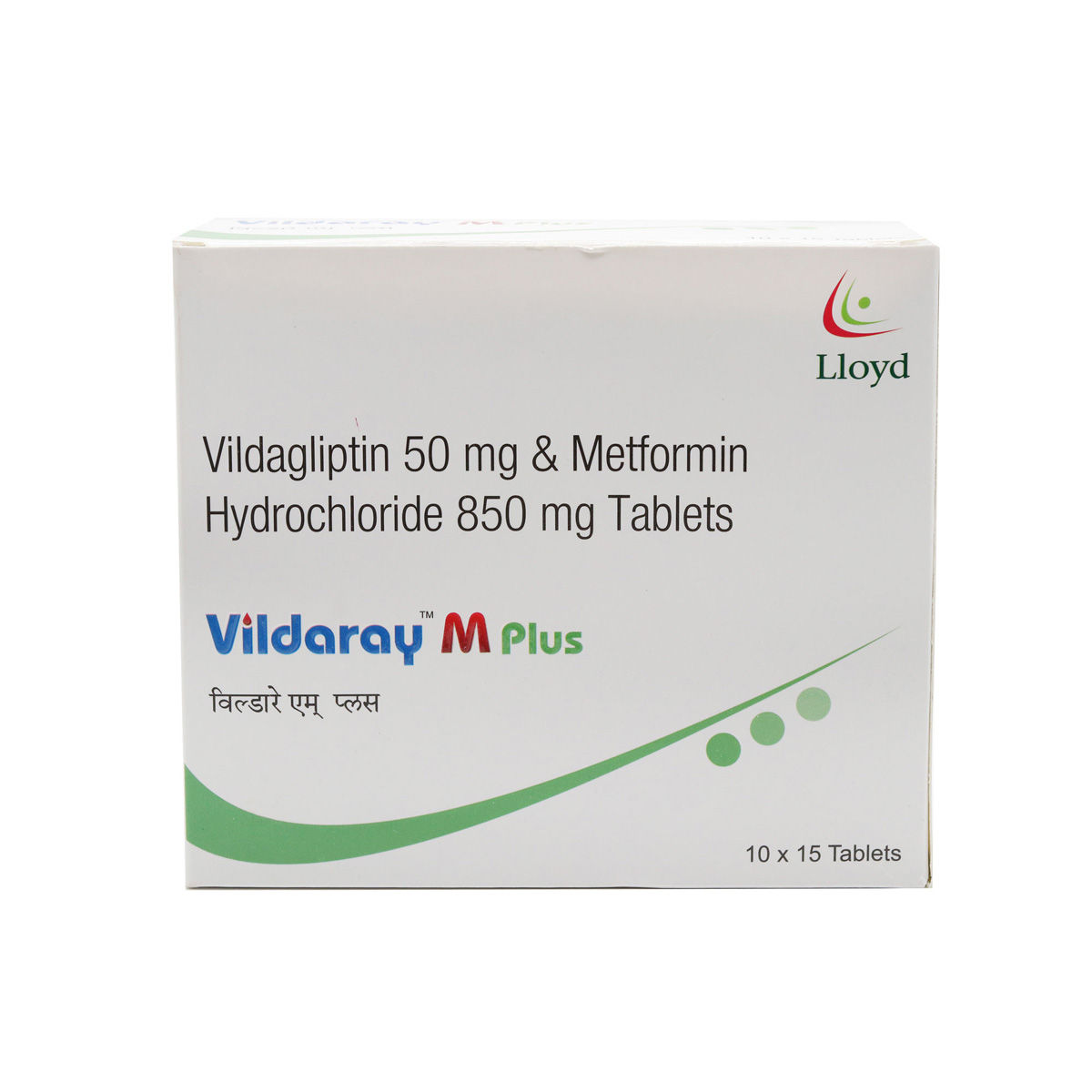 VILDARAY M PLUS TABLETS 15'S Price, Uses, Side Effects, Composition ...