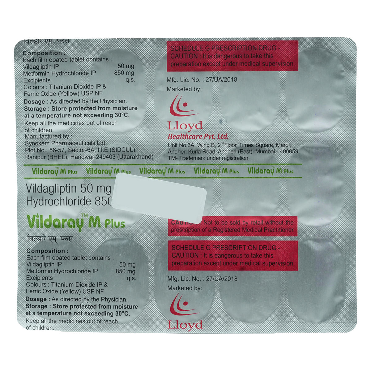 VILDARAY M PLUS TABLETS | Uses, Side Effects, Price | Apollo Pharmacy