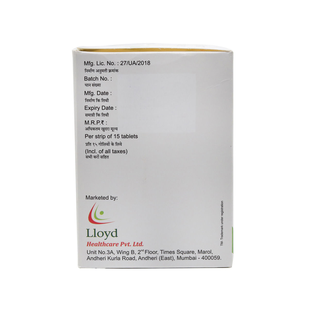 VILDARAY M PLUS TABLETS 15'S Price, Uses, Side Effects, Composition ...