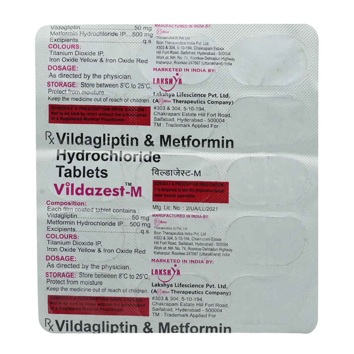 Vildazest-M Tablet | Uses, Side Effects, Price | Apollo Pharmacy