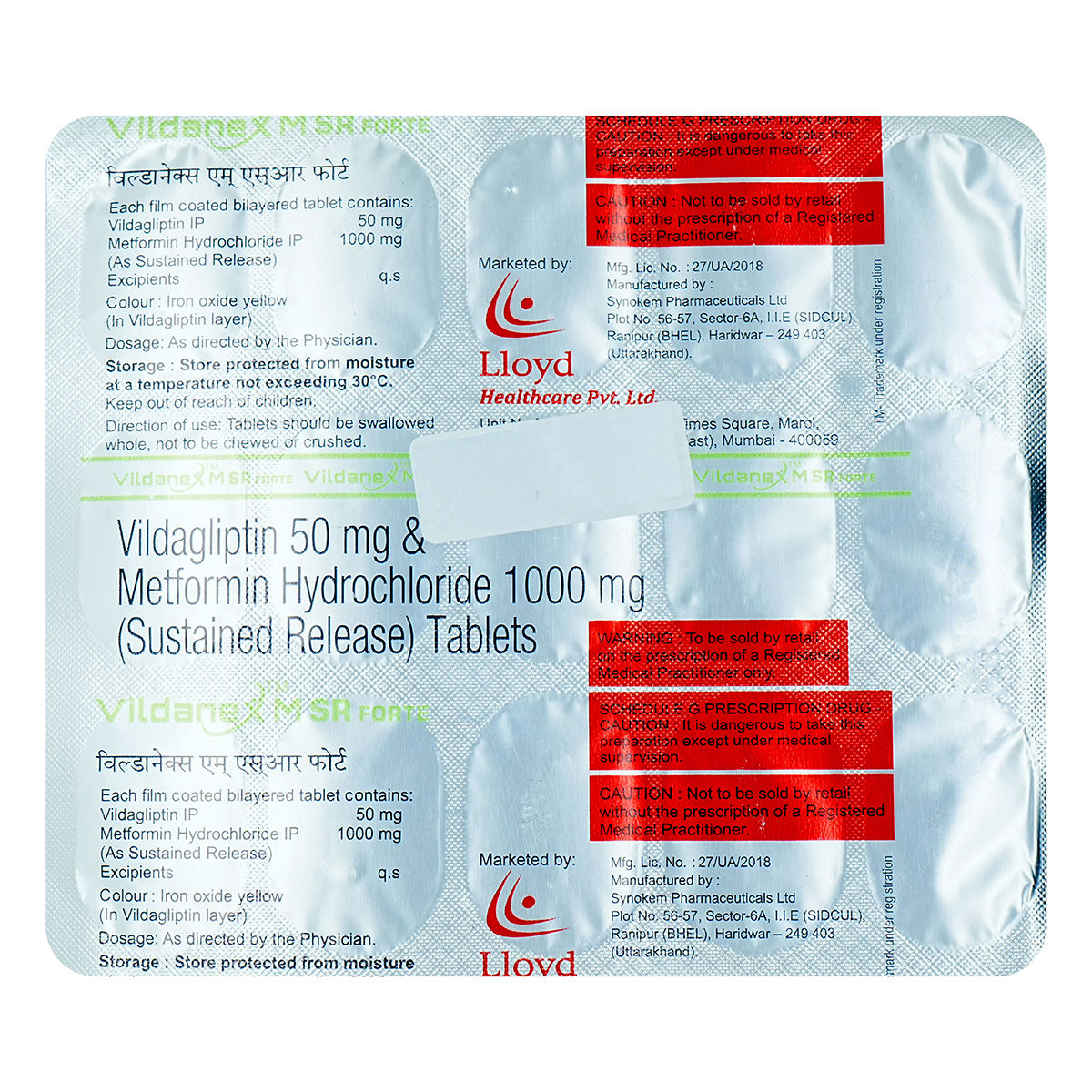 Vildanex M SR Forte Tablet | Uses, Side Effects, Price | Apollo Pharmacy