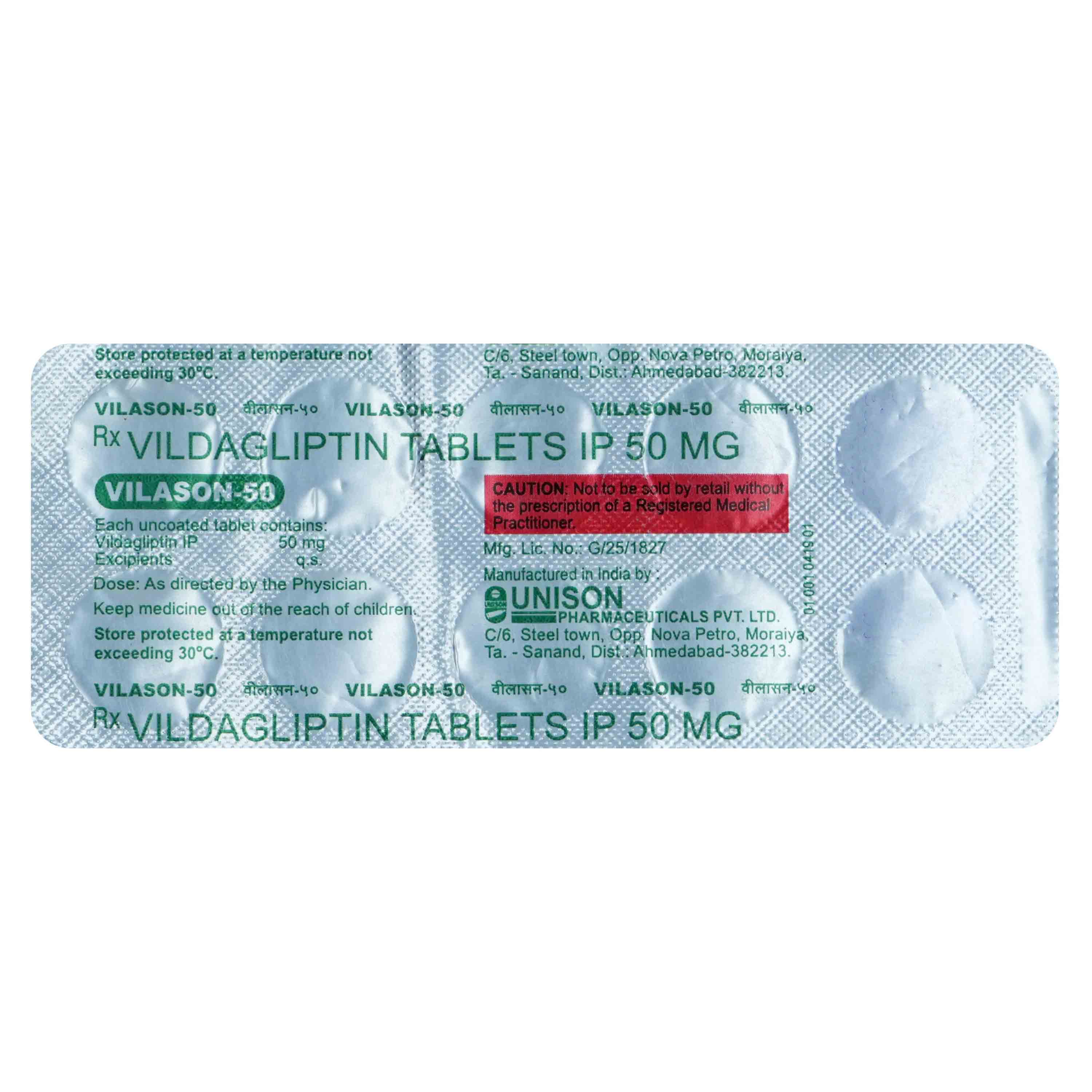 Vilason 50 Tablet | Uses, Side Effects, Price | Apollo Pharmacy