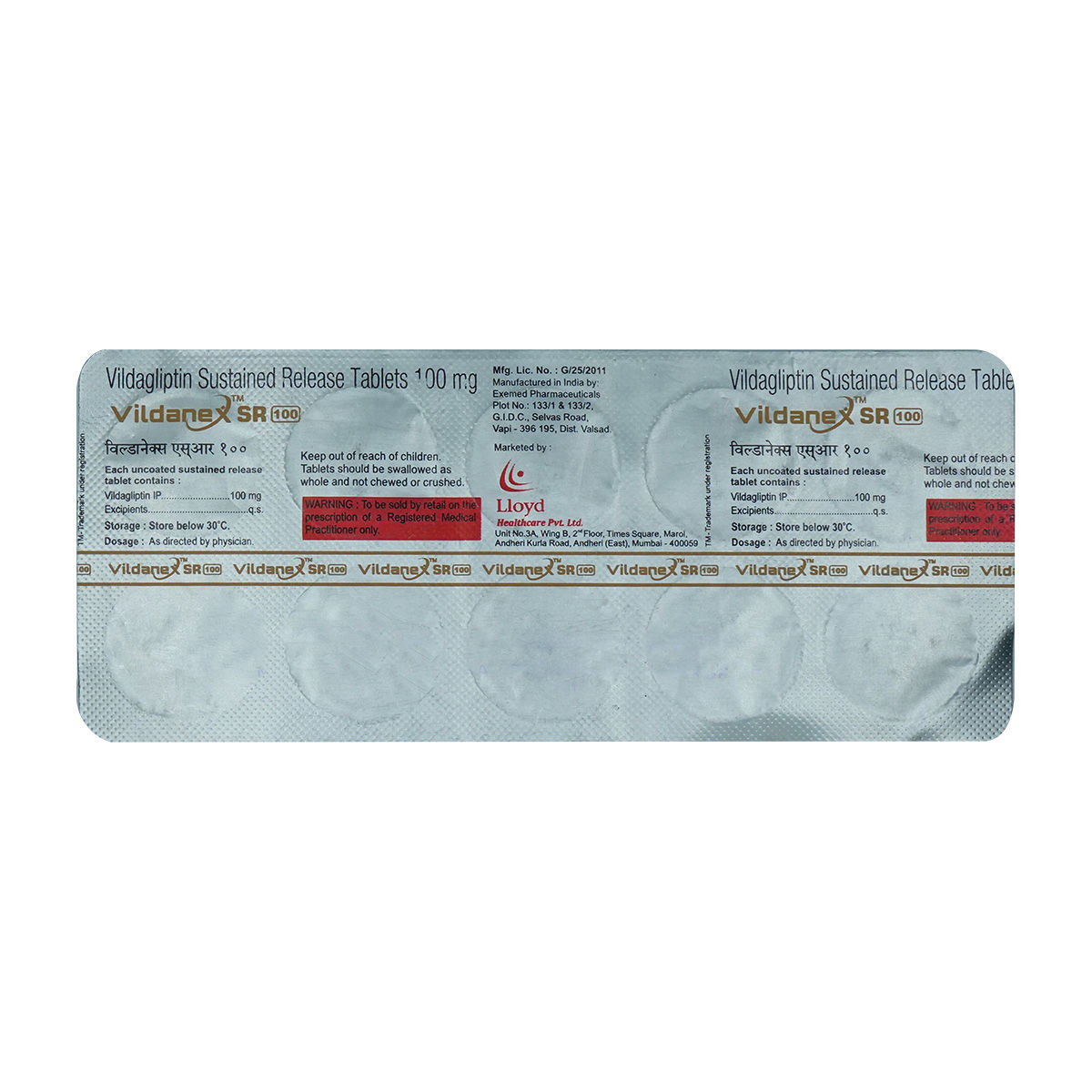 Vildanex SR 100 Tablet 10's Price, Uses, Side Effects, Composition ...