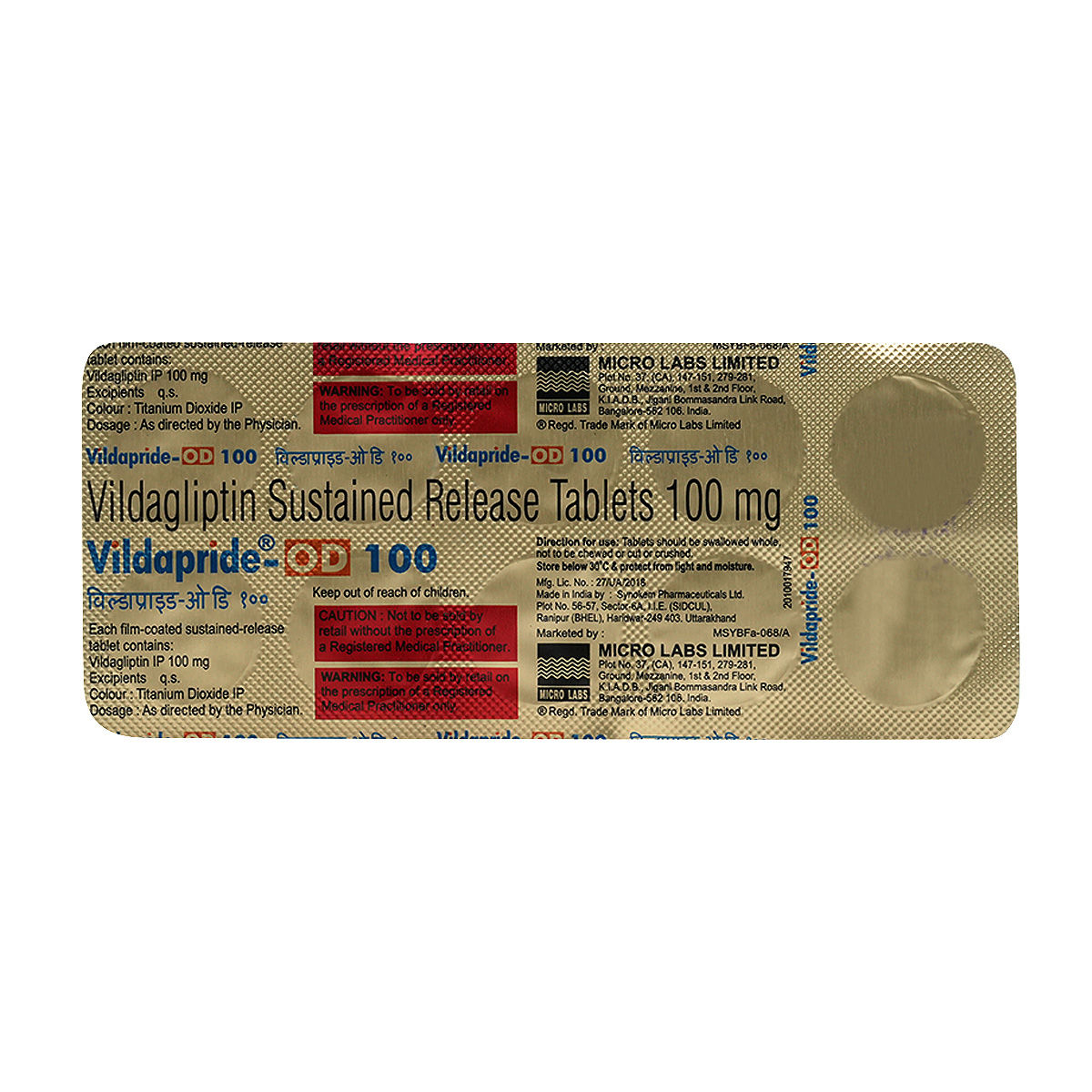 Vildapride-OD 100 Tablet | Uses, Side Effects, Price | Apollo Pharmacy