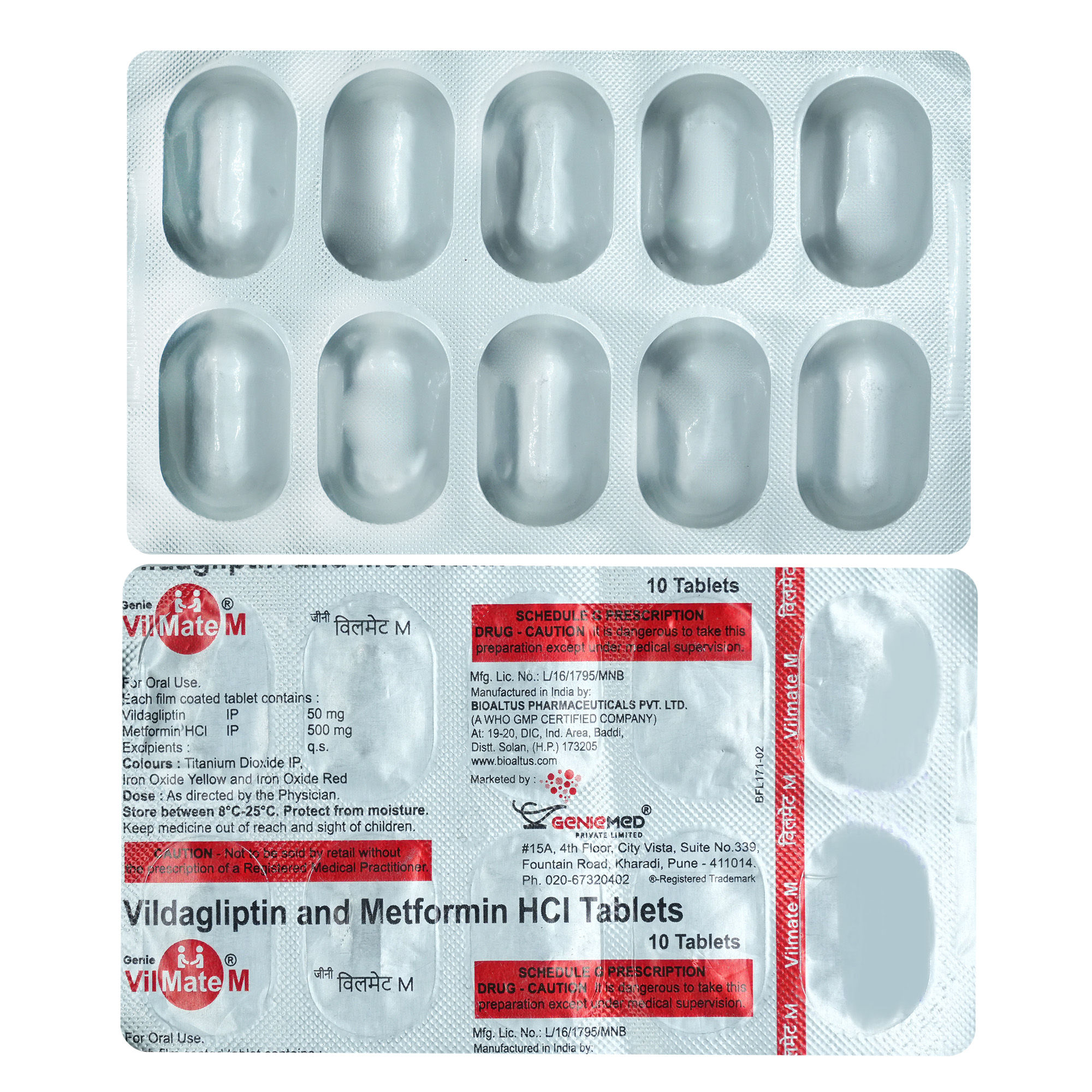 Vilmate M Tablet | Uses, Side Effects, Price | Apollo Pharmacy