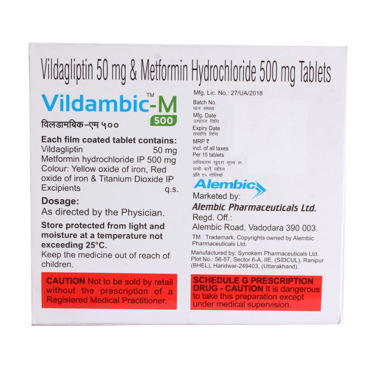 Vildambic-M 500 Tablet 15's Price, Uses, Side Effects, Composition ...
