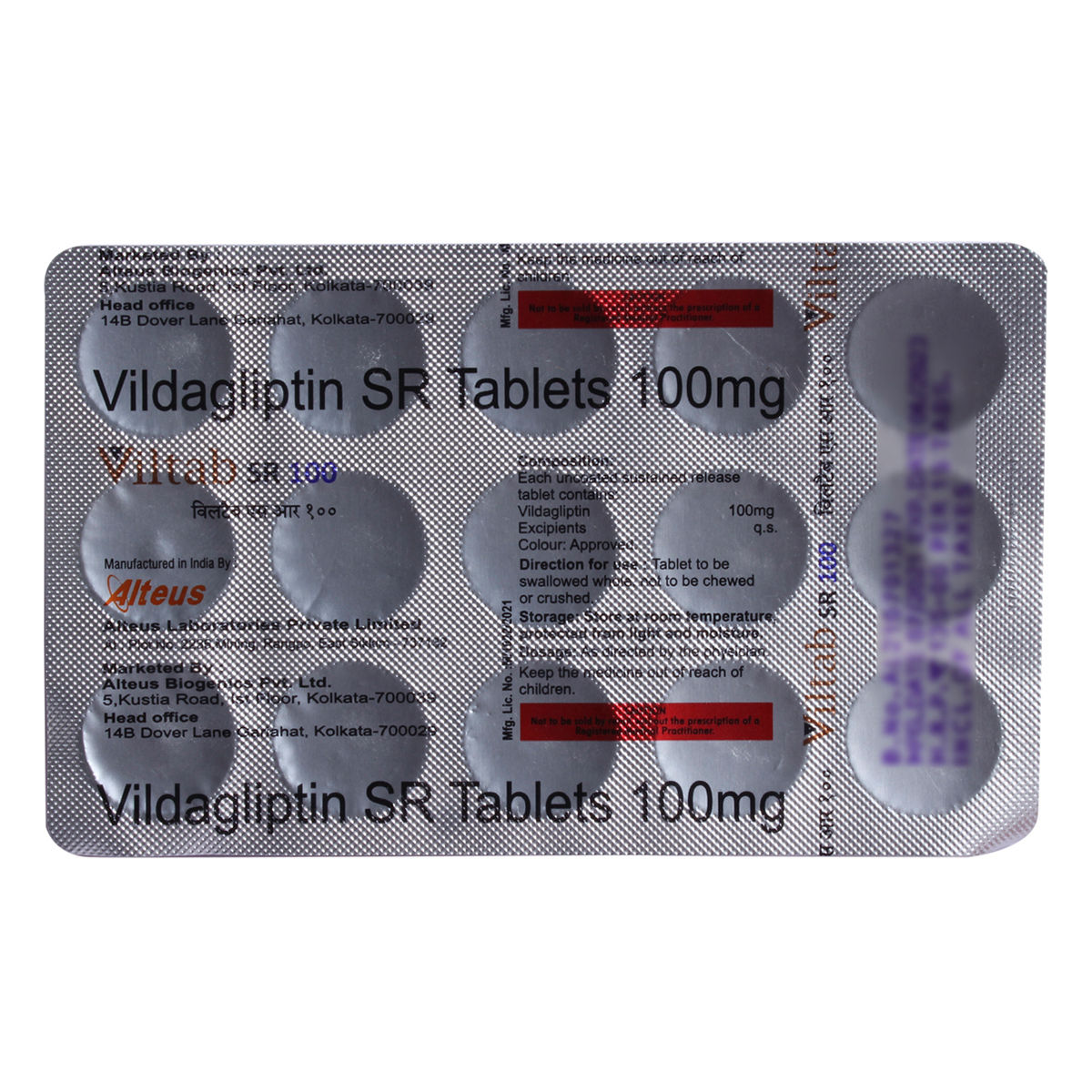 Viltab SR 100 Tablet 15's Price, Uses, Side Effects, Composition ...