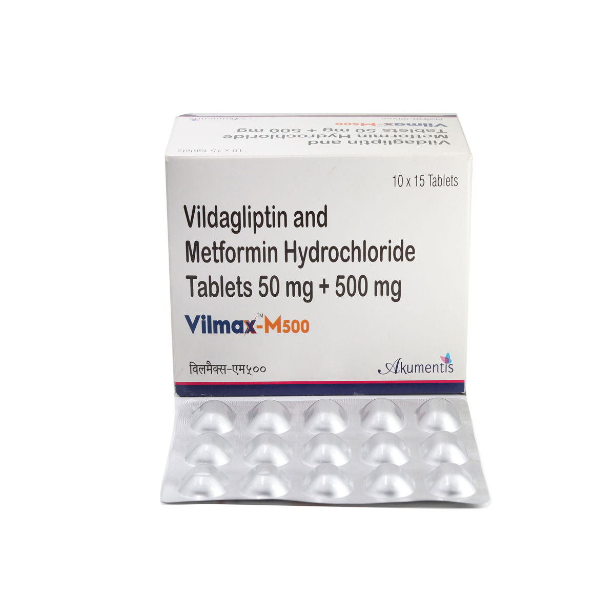 Vilmax-M 500 Tablet 15's Price, Uses, Side Effects, Composition ...