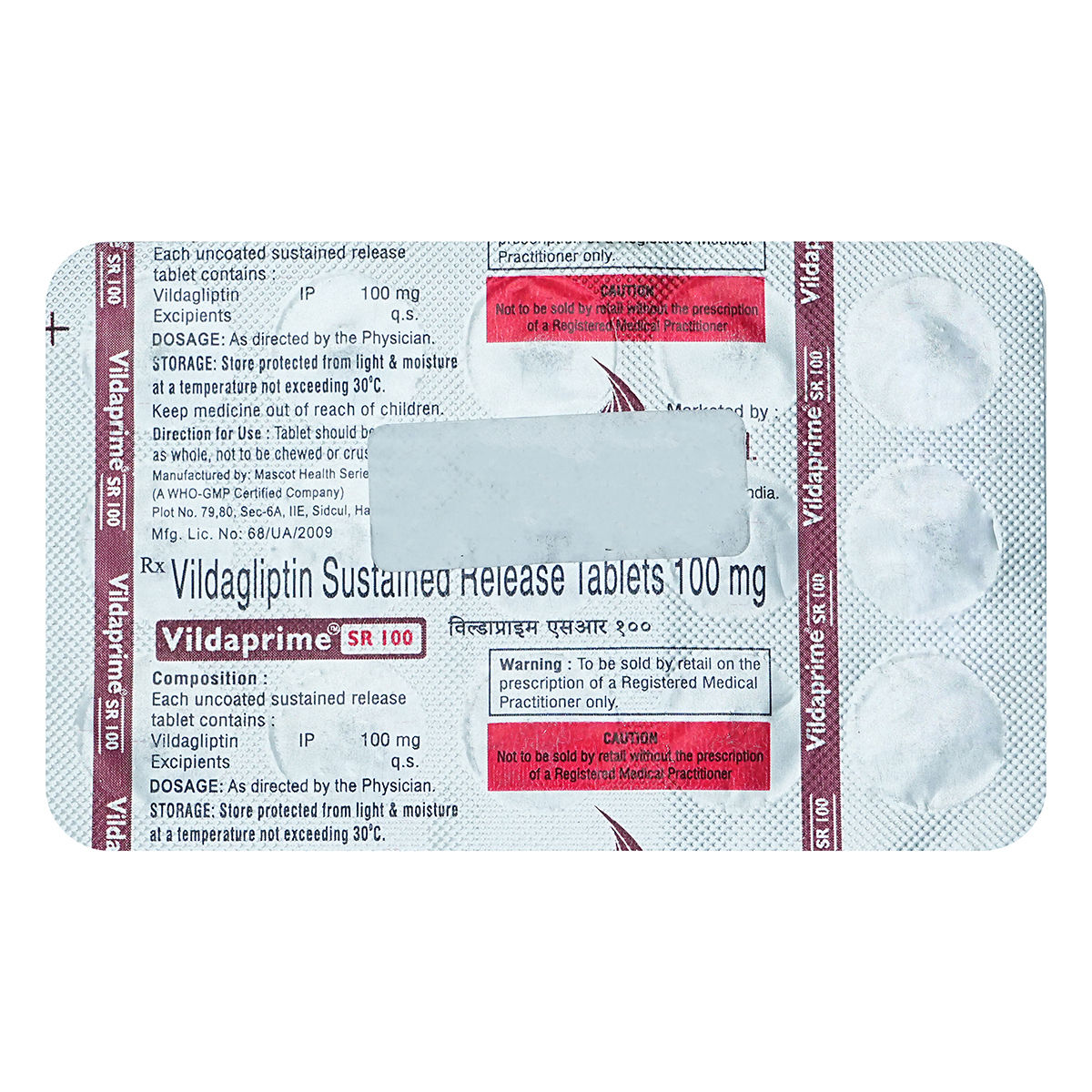 Vildaprime SR 100 Tablet | Uses, Side Effects, Price | Apollo Pharmacy