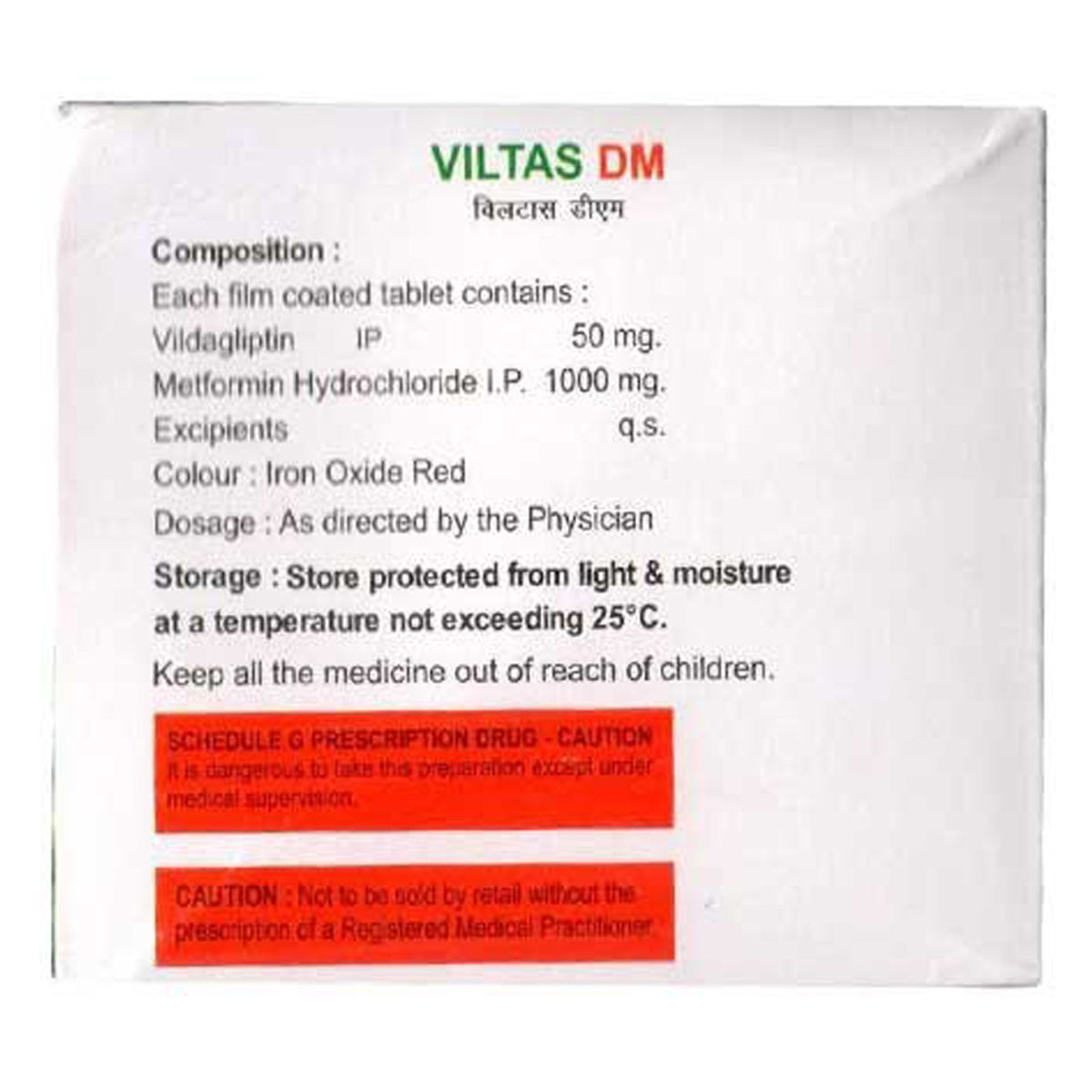 Viltas DM 50 mg/1000 mg Tablet | Uses, Side Effects, Price | Apollo ...