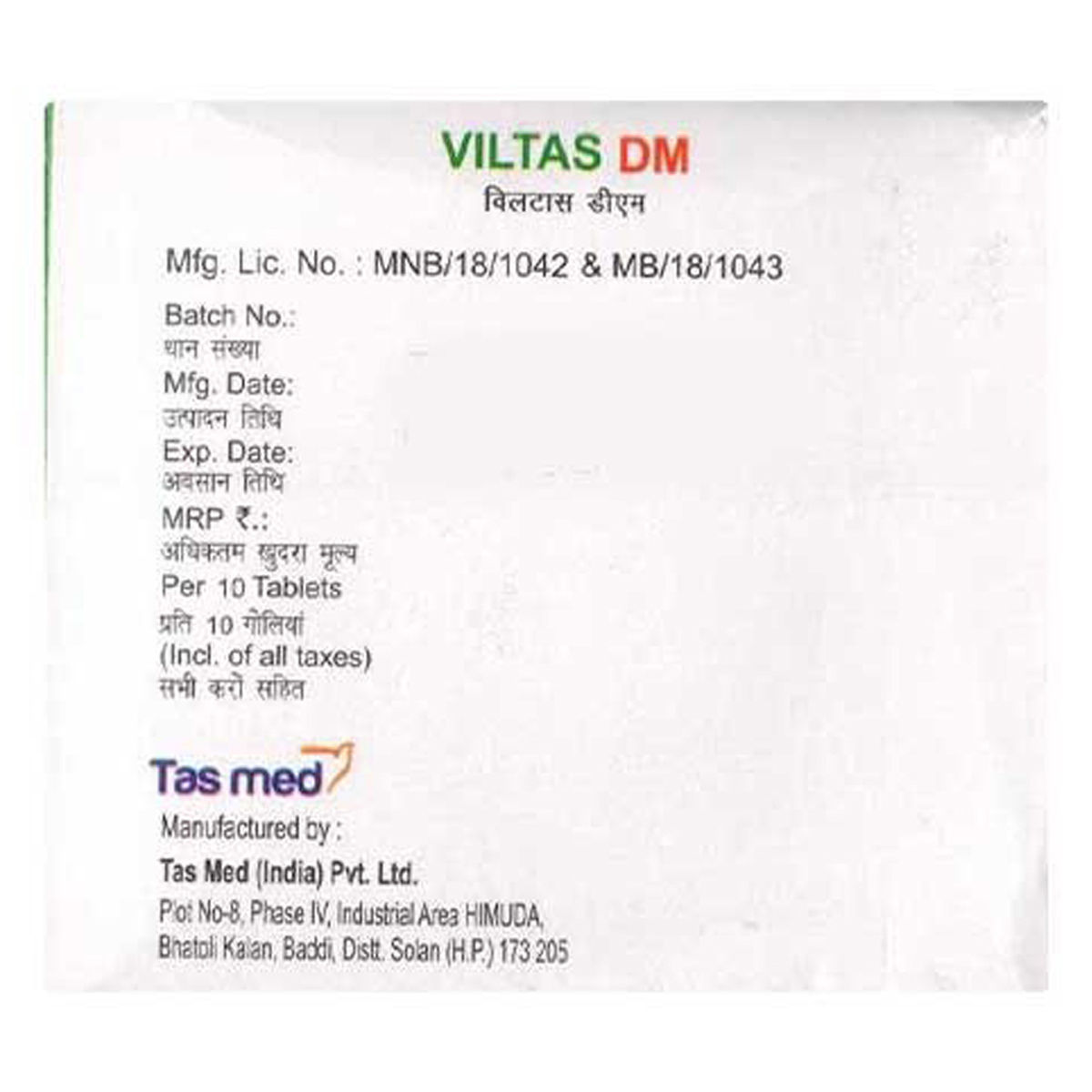 Viltas Dm 50/1000 Tab 10'S Price, Uses, Side Effects, Composition ...