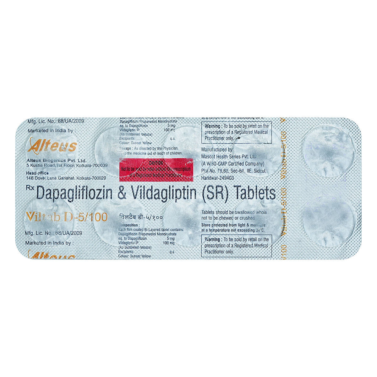 Viltab D-5/100 Tab | Uses, Side Effects, Price | Apollo Pharmacy