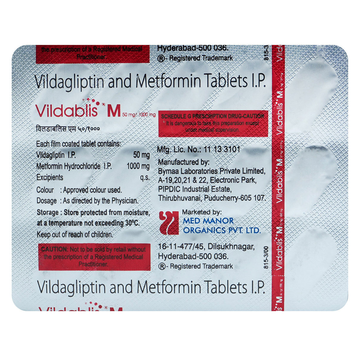 Vildablis M 50/1000 mg Tablet 15's | Uses, Side Effects, Price | Apollo ...