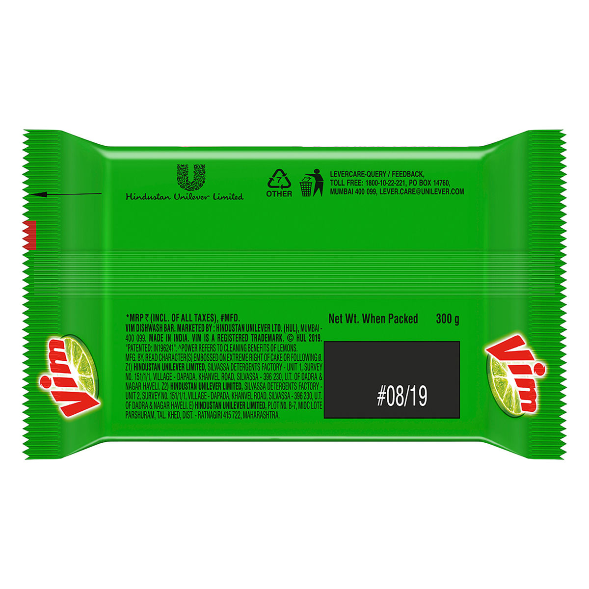 Vim Dishwash Bar, 300 gm Price, Uses, Side Effects, Composition ...