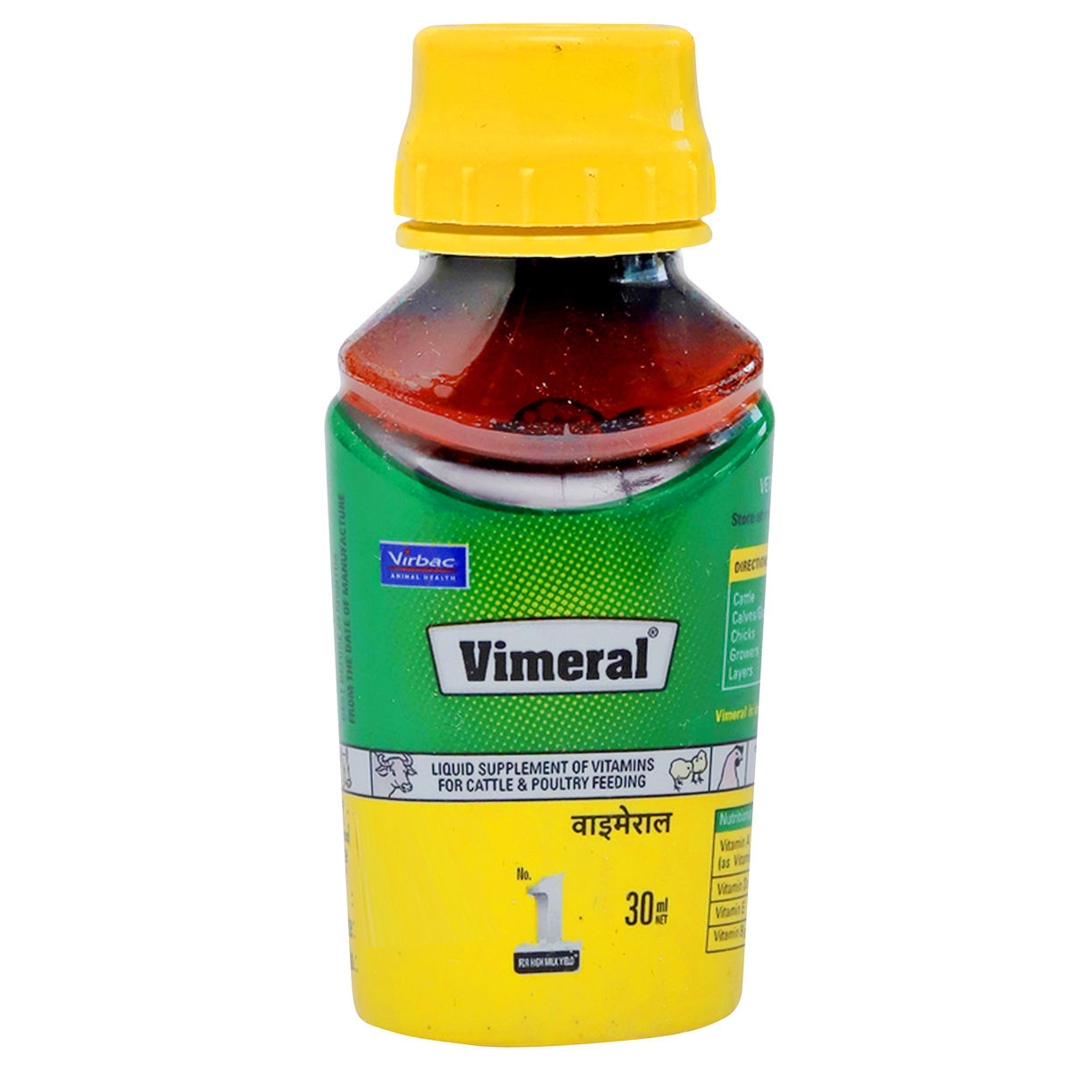 Vimeral Liquid | Uses, Side Effects, Price | Apollo Pharmacy