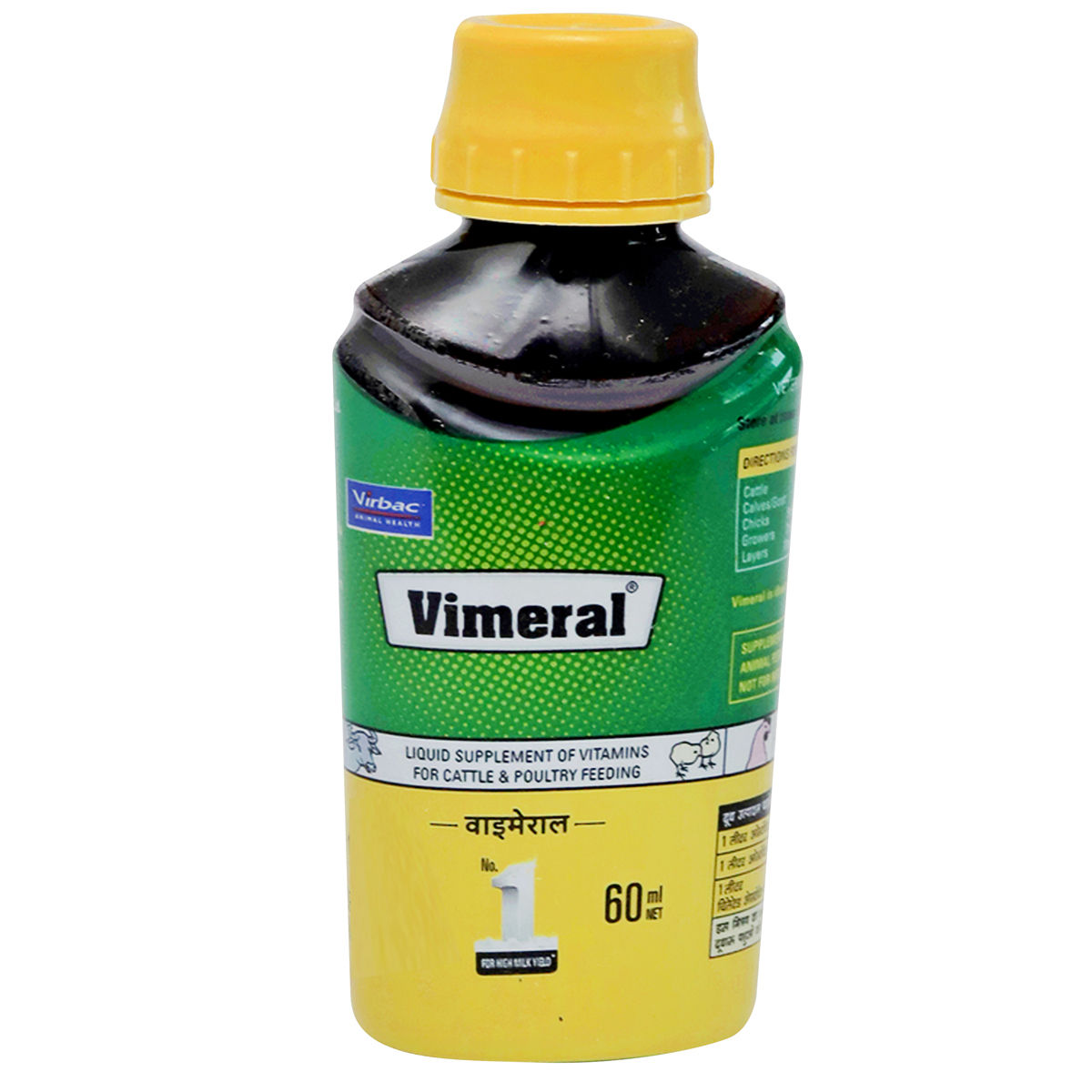 Vimeral Liquid | Uses, Side Effects, Price | Apollo Pharmacy