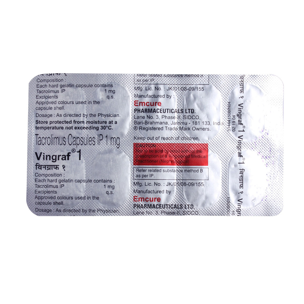 Vingraf 1 Capsule | Uses, Side Effects, Price | Apollo Pharmacy