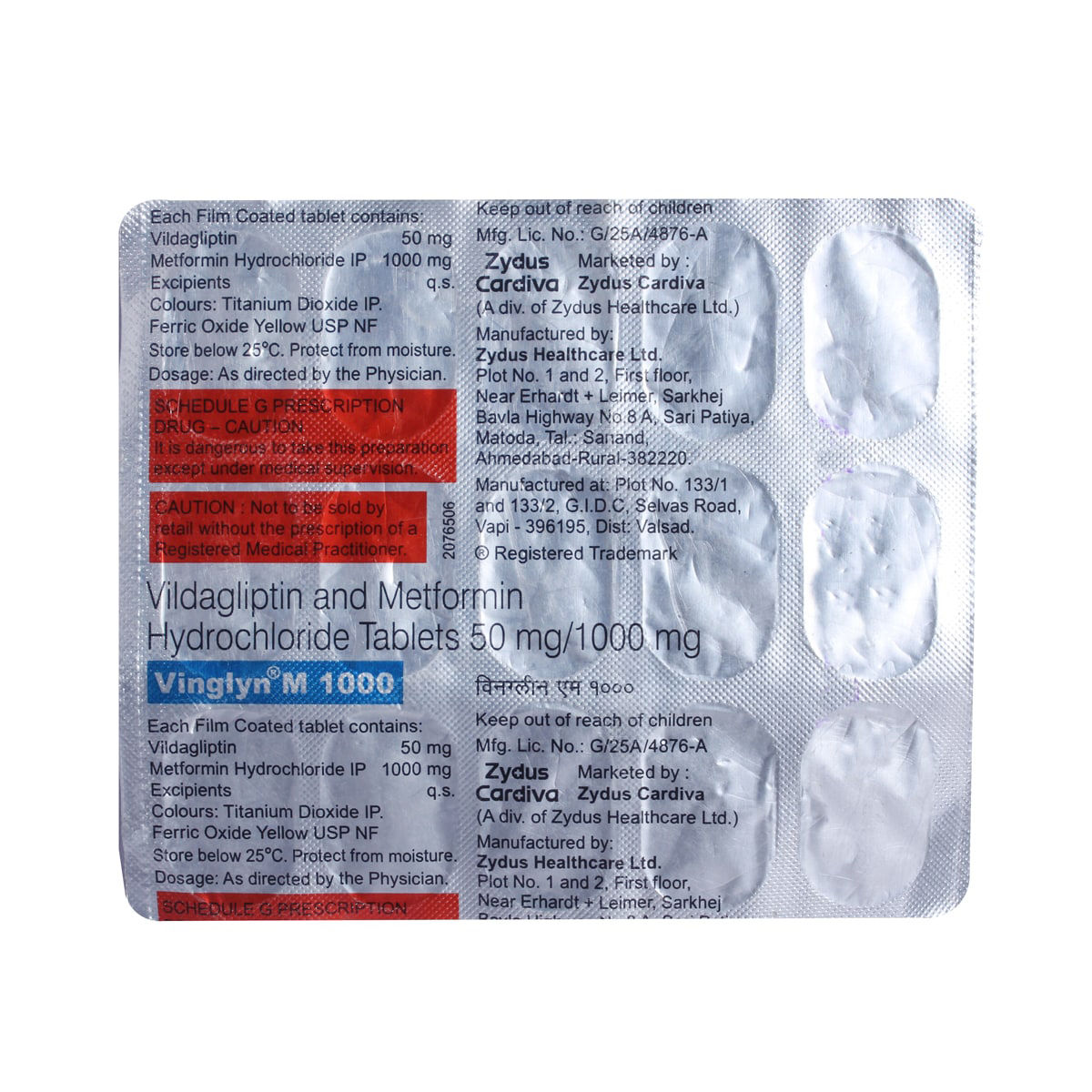 Vinglyn M 1000 Tablet | Uses, Side Effects, Price | Apollo Pharmacy