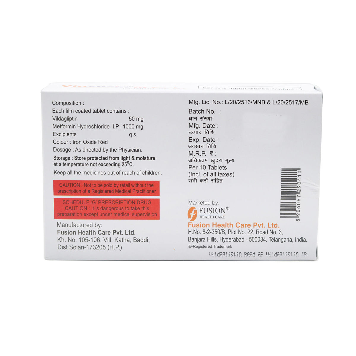 VINSORIN-M FORTE TABLETS 10'S Price, Uses, Side Effects, Composition ...