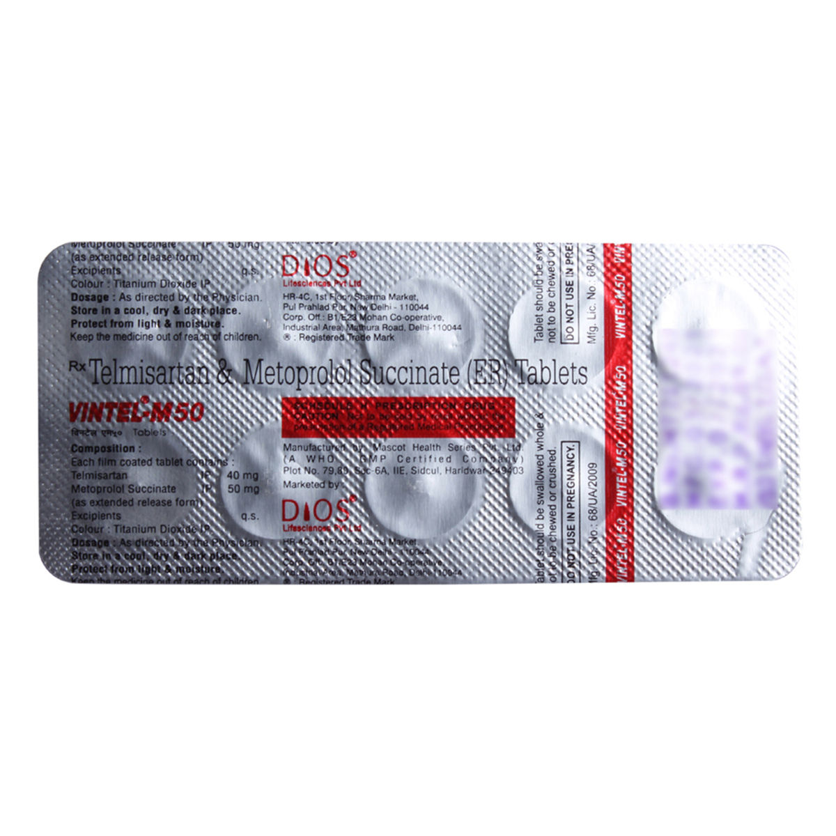 Vintel-M 50 Tablet 10's Price, Uses, Side Effects, Composition - Apollo ...