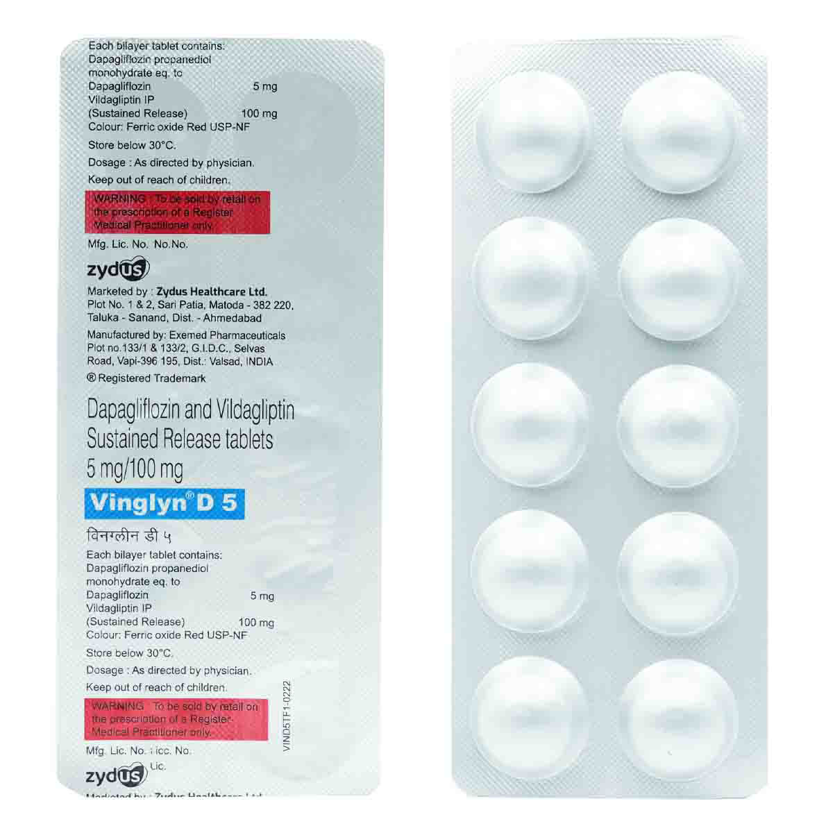 Vinglyn D 5 Tablet | Uses, Side Effects, Price | Apollo Pharmacy