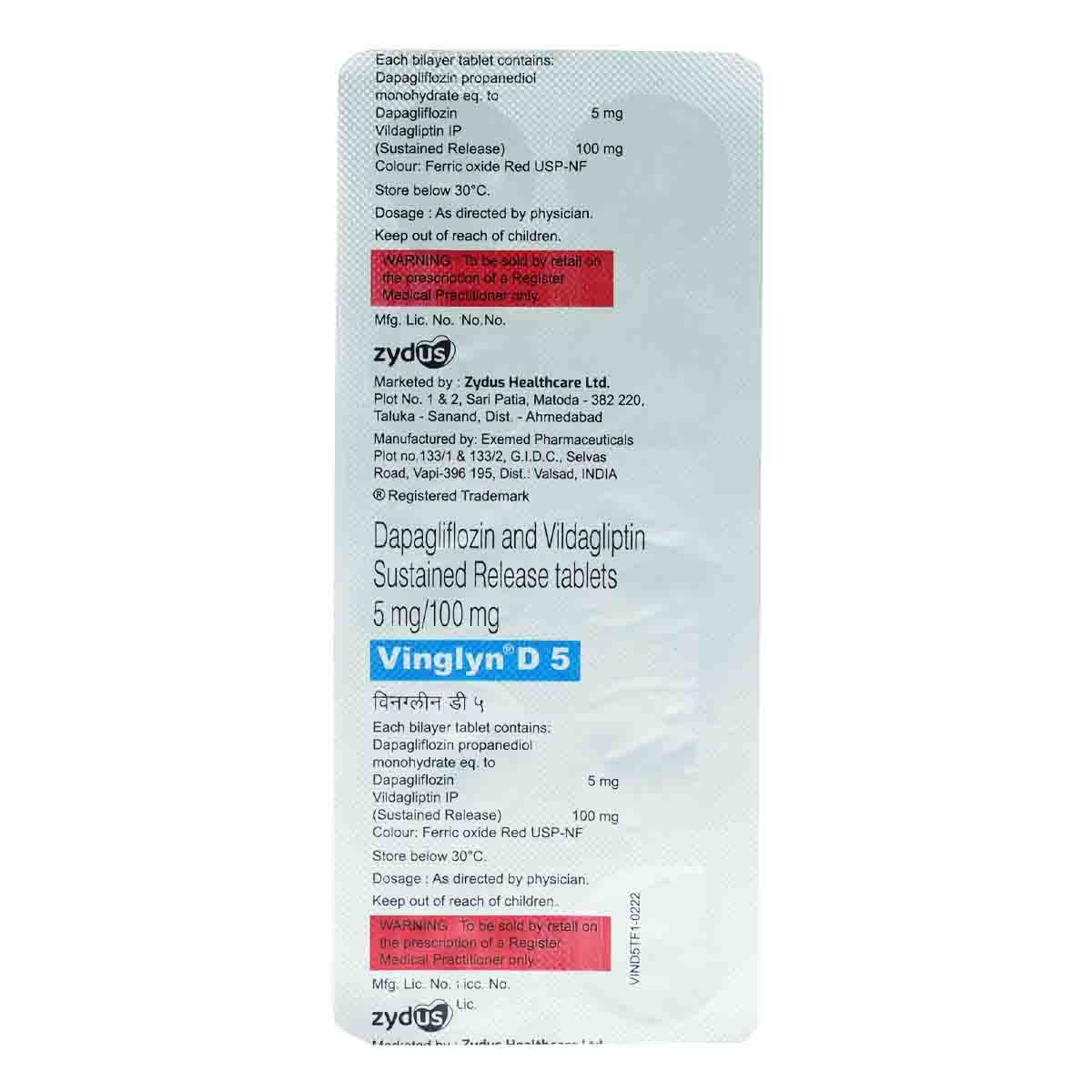 Vinglyn D 5 Tablet | Uses, Side Effects, Price | Apollo Pharmacy