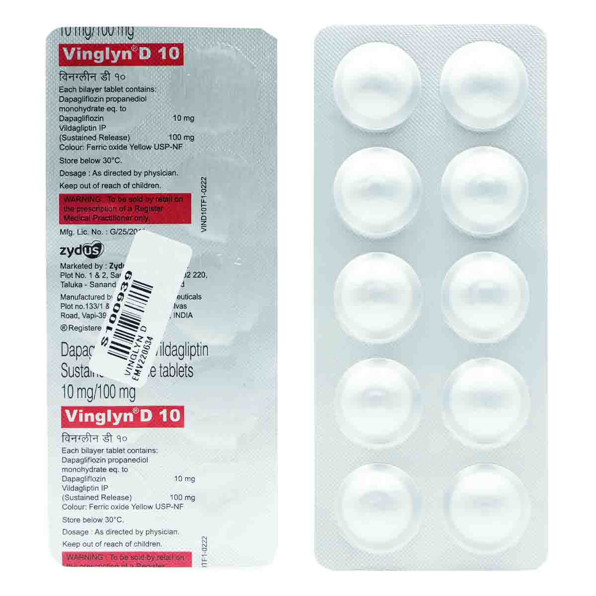 Vinglyn D 10 Tablet | Uses, Side Effects, Price | Apollo Pharmacy