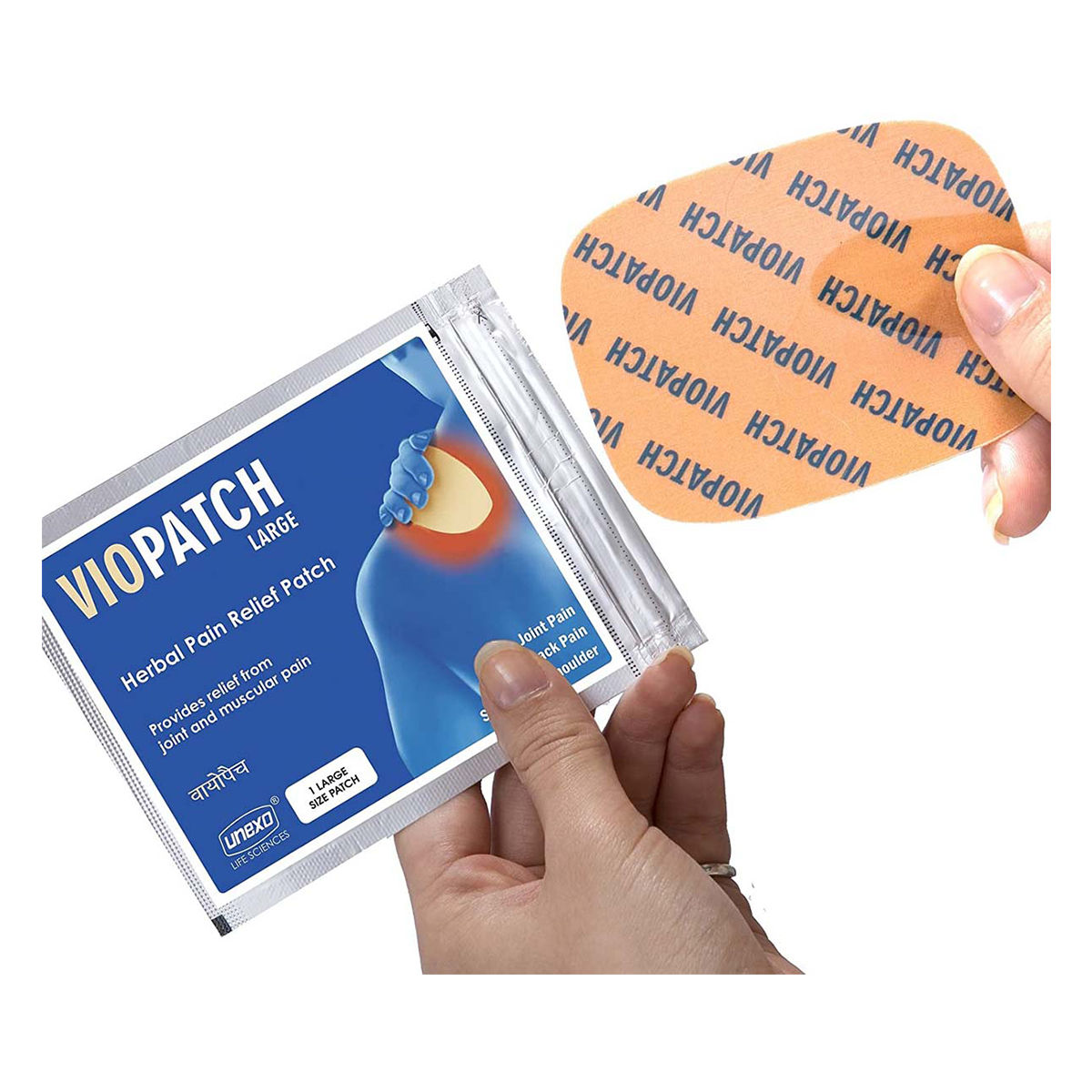 Buy Viopatch Herbal Pain Relief Patch Large, 75 cm, 1 Count | 19 ...