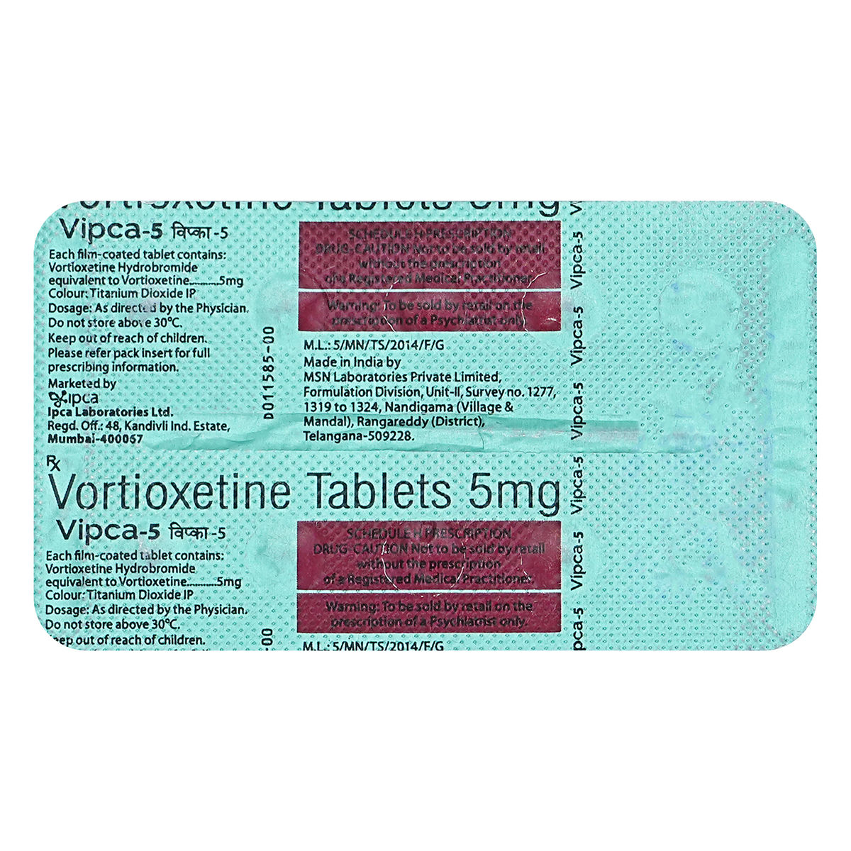 Vortidif 5 Tablet 10's Price, Uses, Side Effects, Composition - Apollo ...