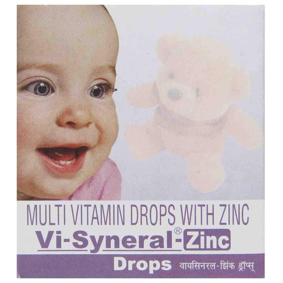 Vi-Syneral -Zinc Drops 15 ml Price, Uses, Side Effects, Composition ...