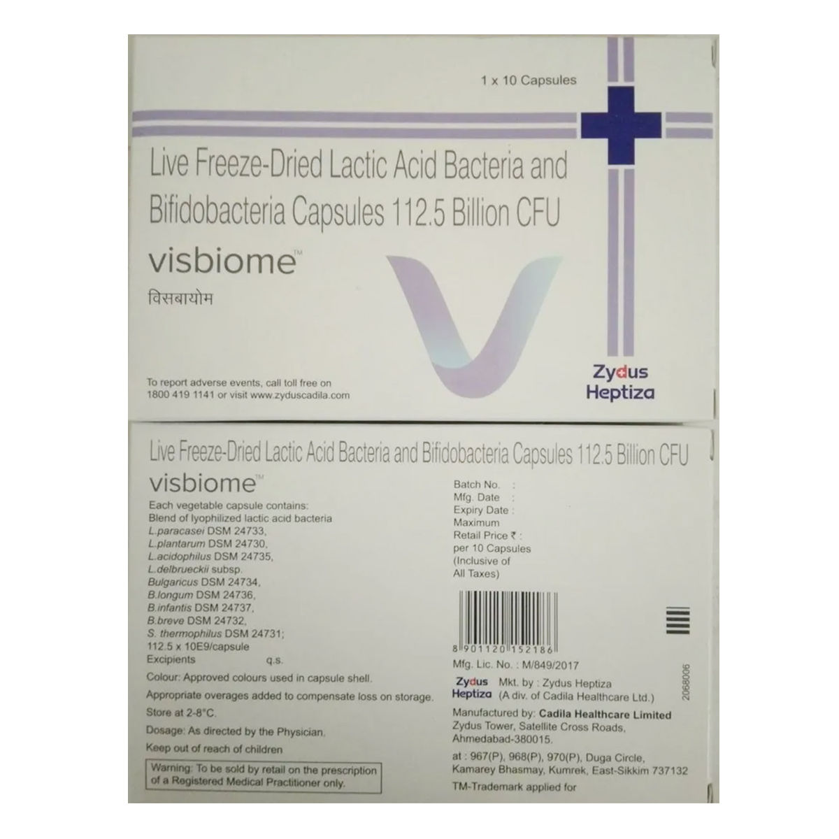 Visbiome Capsule | Uses, Side Effects, Price | Apollo Pharmacy
