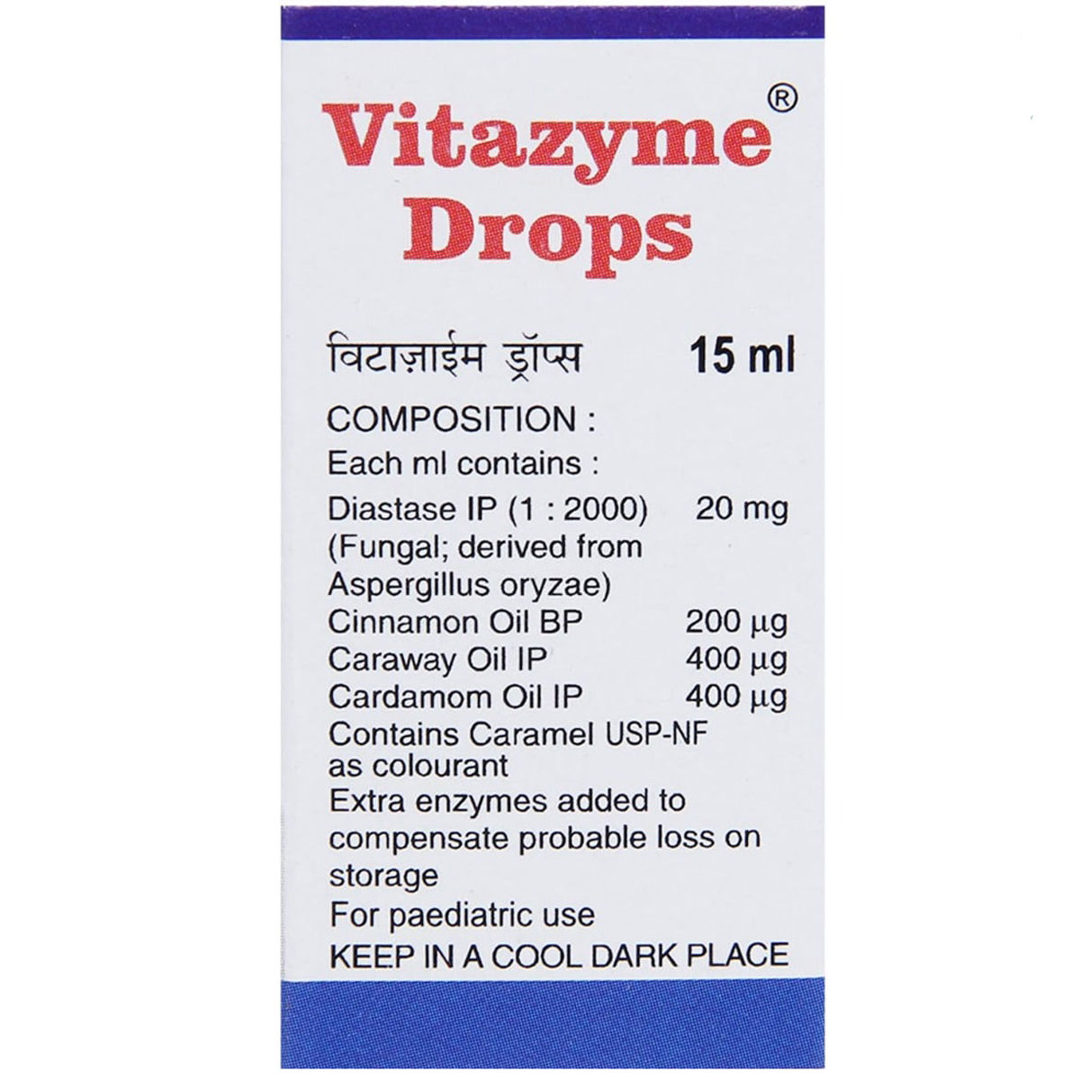 Vitazyme Drops 15 ml Price, Uses, Side Effects, Composition - Apollo ...