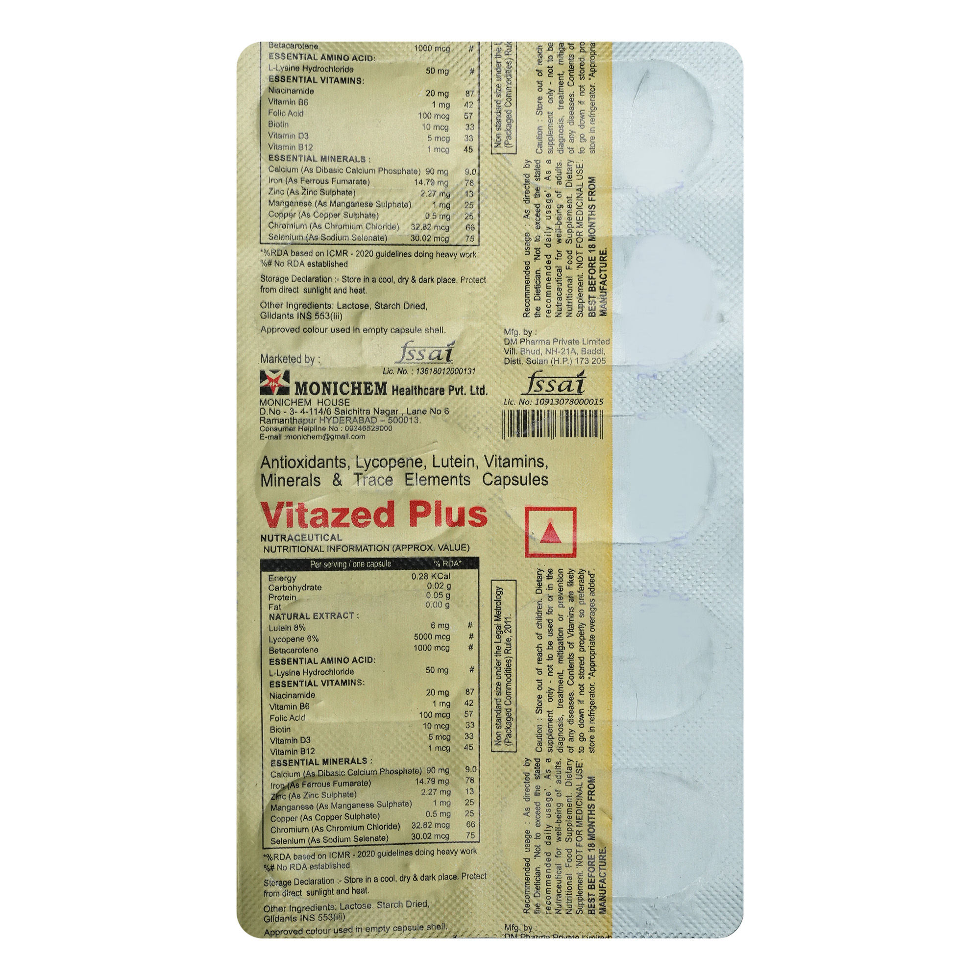 Vitazed Plus Capsule 10's Price, Uses, Side Effects, Composition ...