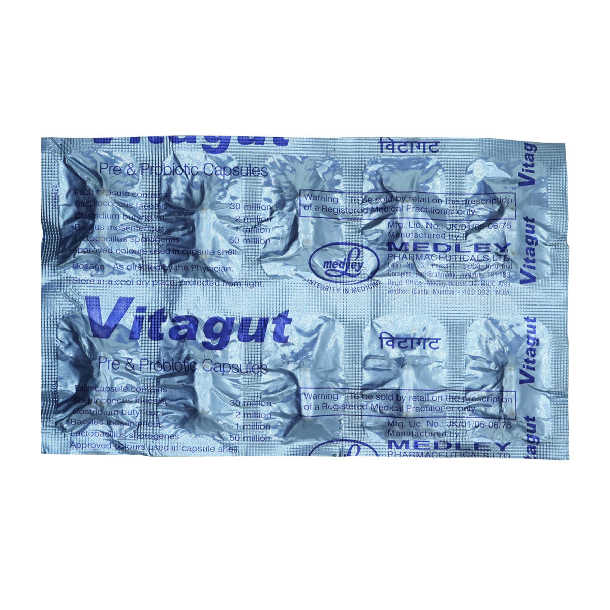 VITAGUT CAPSULE | Uses, Side Effects, Price | Apollo Pharmacy