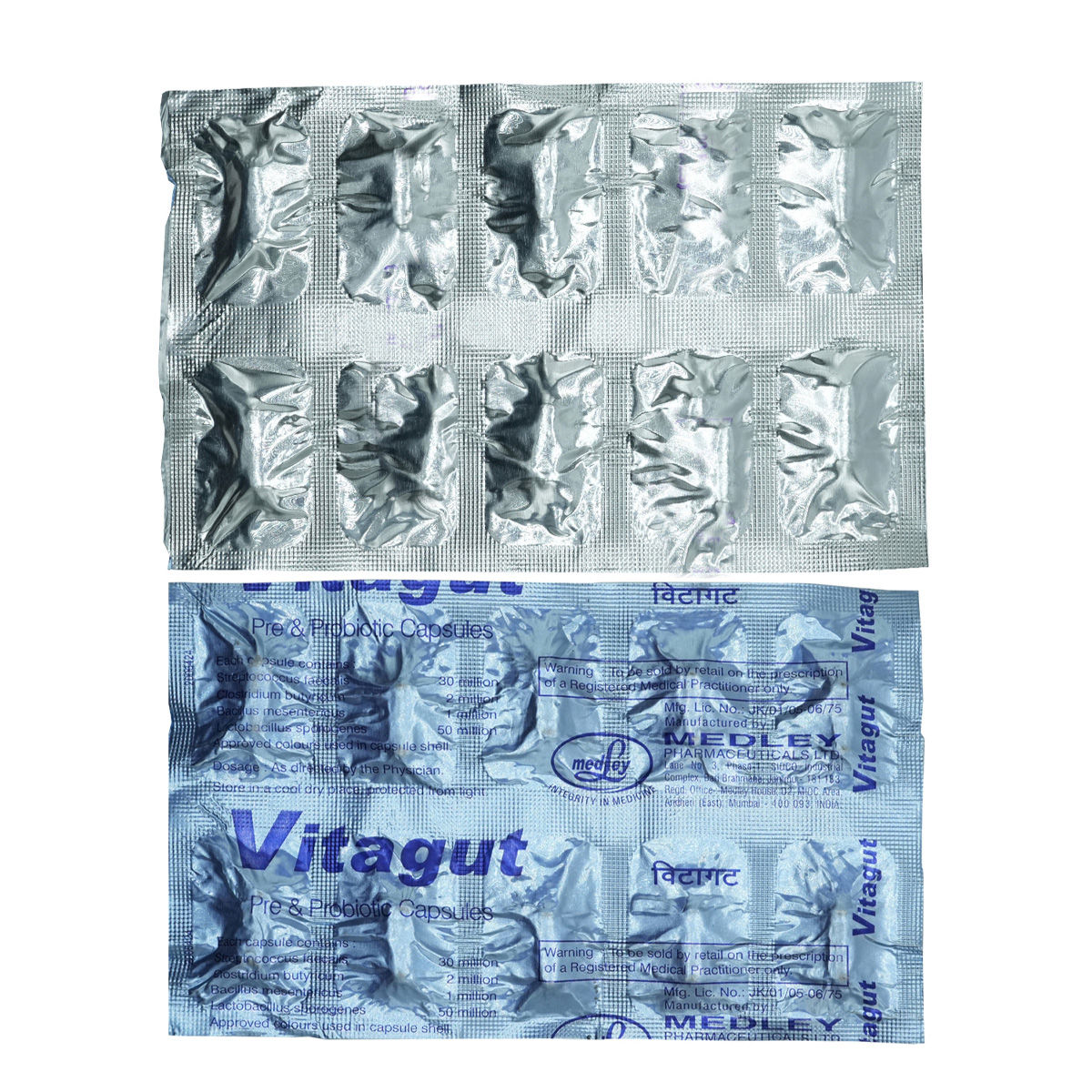 VITAGUT CAPSULE | Uses, Side Effects, Price | Apollo Pharmacy