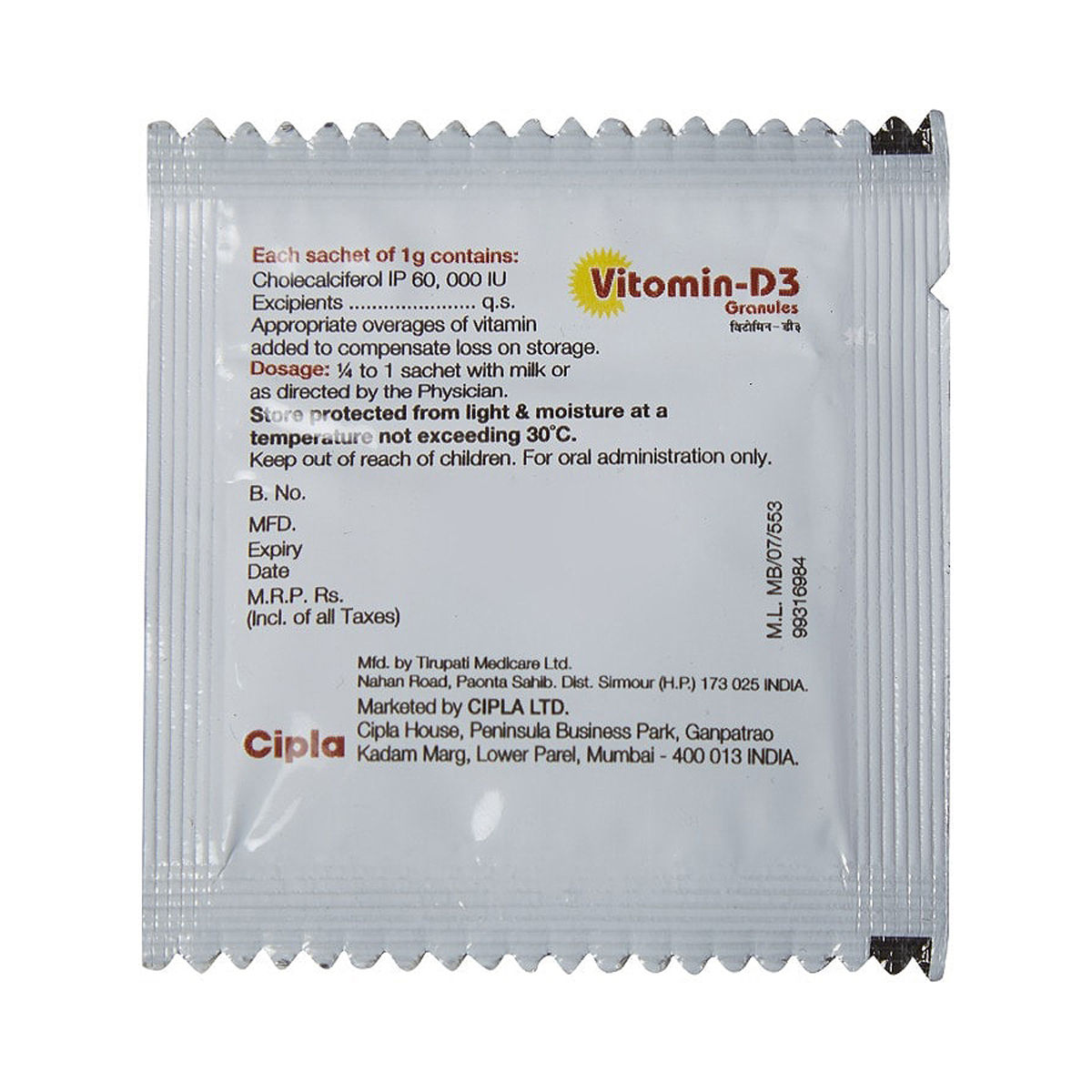 Buy Vitomin-D3 Granules 1 gm | 19 Minutes Delivery | Apollo Pharmacy