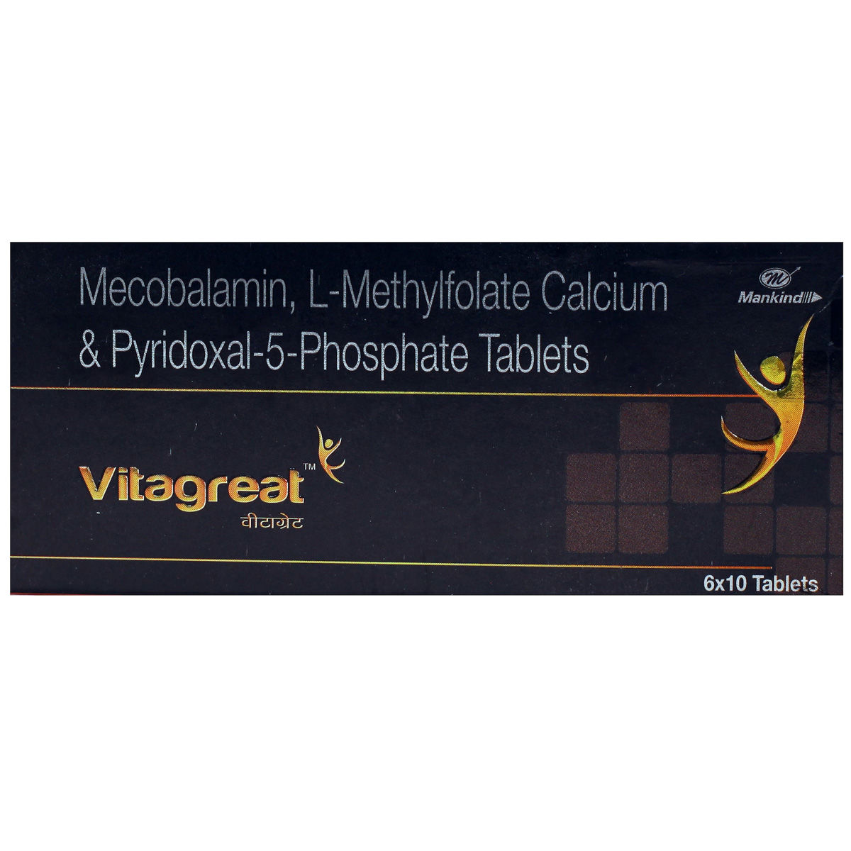 Vitagreat Tablet | Uses, Side Effects, Price | Apollo Pharmacy