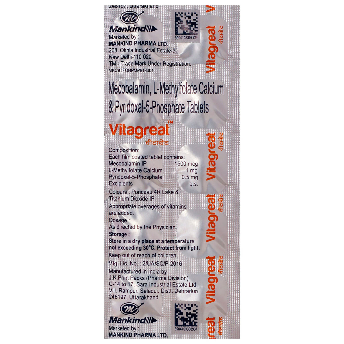 Vitagreat Tablet 10's Price, Uses, Side Effects, Composition - Apollo ...
