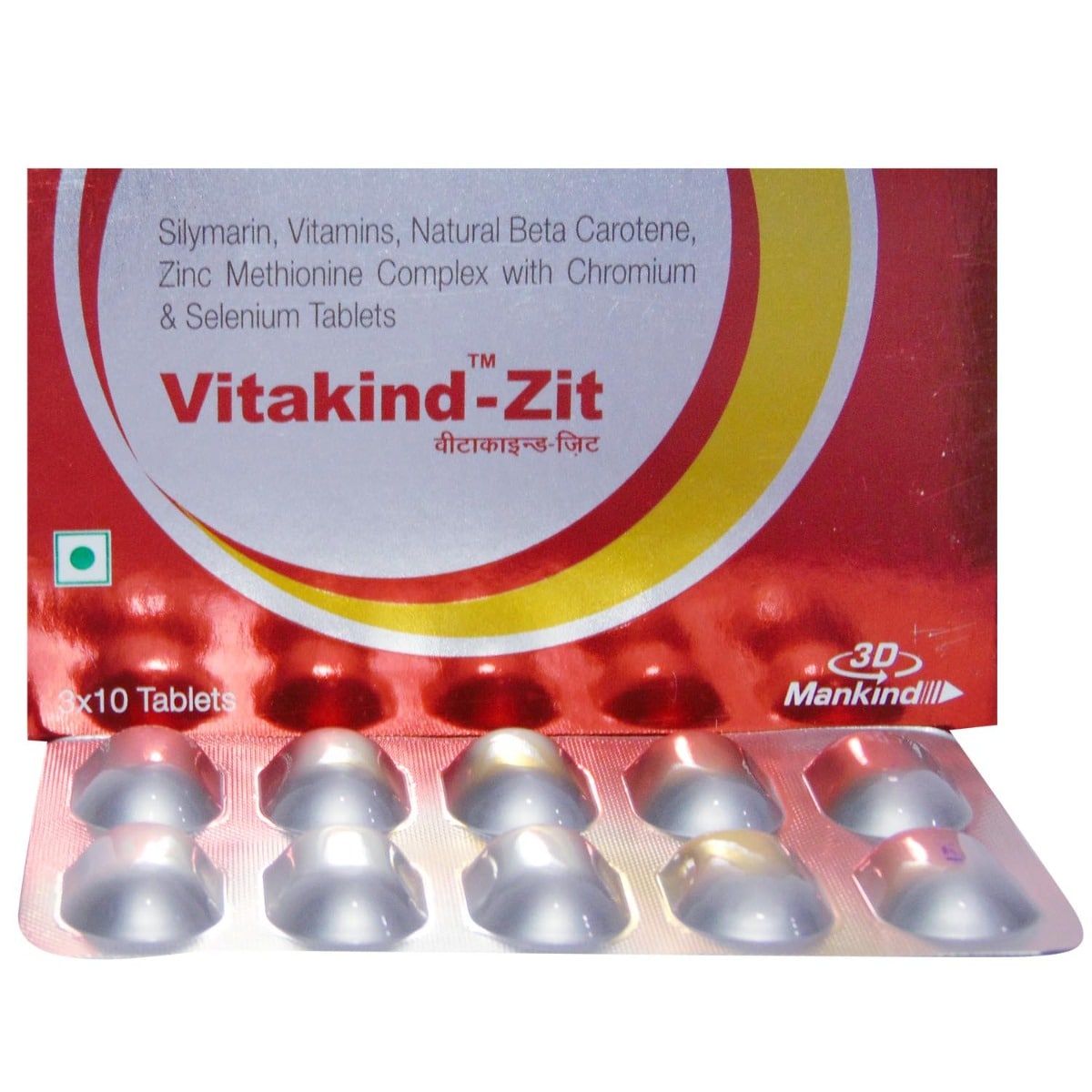 Vitakind-Zit Tablet 10's Price, Uses, Side Effects, Composition ...