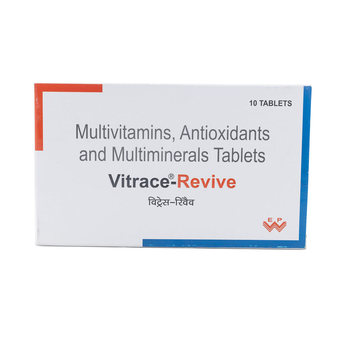 Vitrace Revive Tablet | Uses, Side Effects, Price | Apollo Pharmacy
