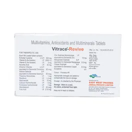 Vitrace Revive Tablet | Uses, Side Effects, Price | Apollo Pharmacy